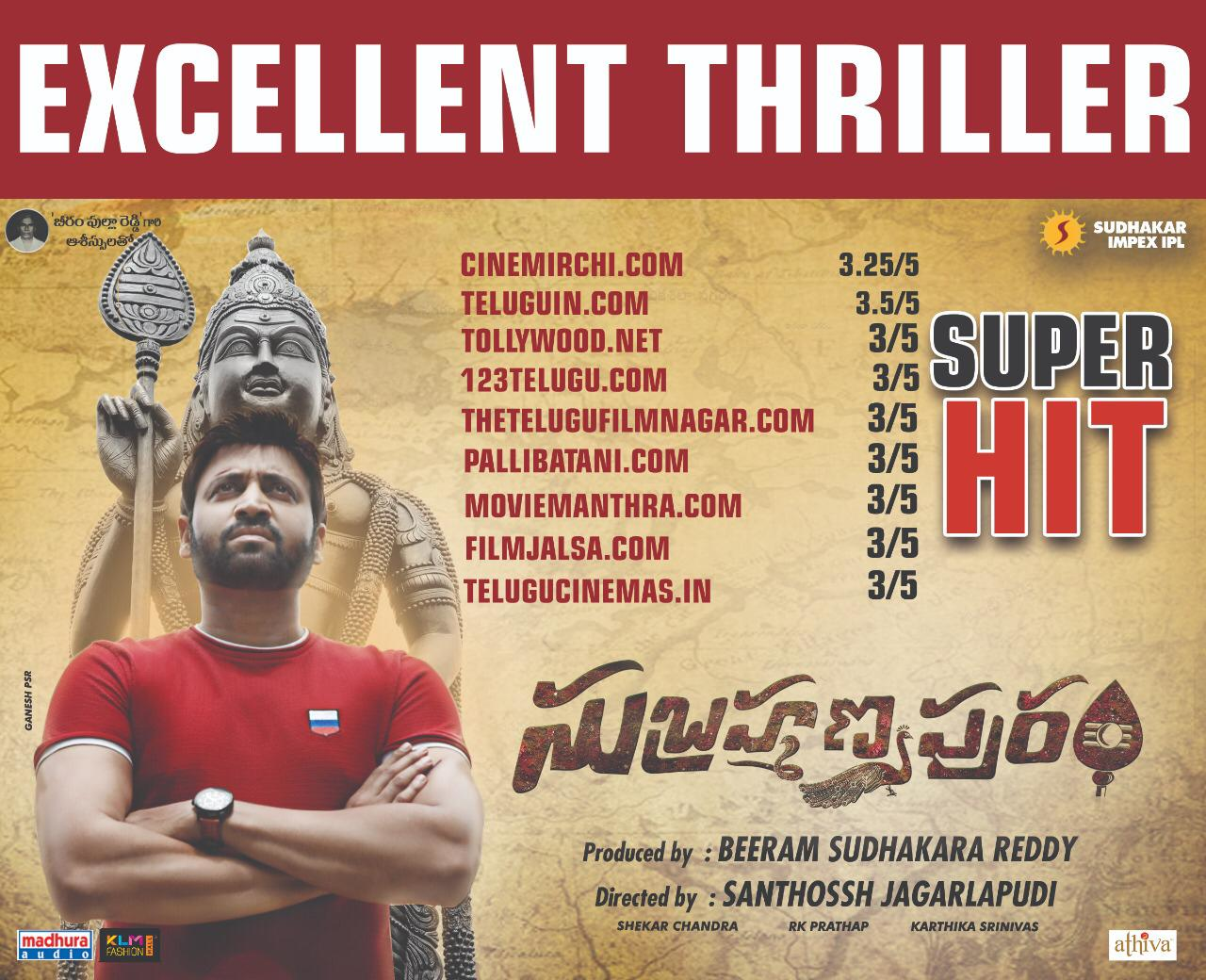 Subrahmanyapuram Movie Review Ratings Poster - Social News XYZ