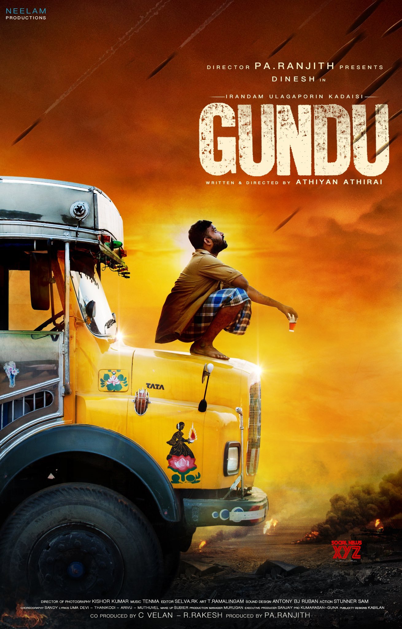 PA Ranjith's Second Production Gundu Movie First Look Posters - Social ...