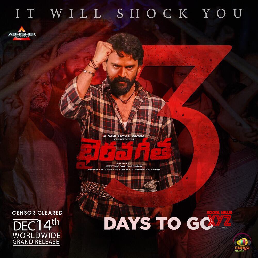 Bhairava Geetha Movie 3 Days To Go Poster - Social News XYZ