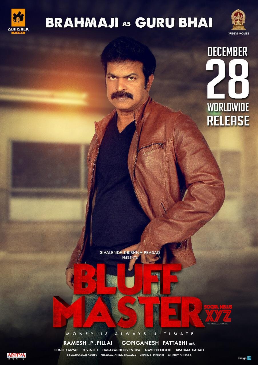 Brahmaji As Guru Bhai From Bluff Master - Social News XYZ
