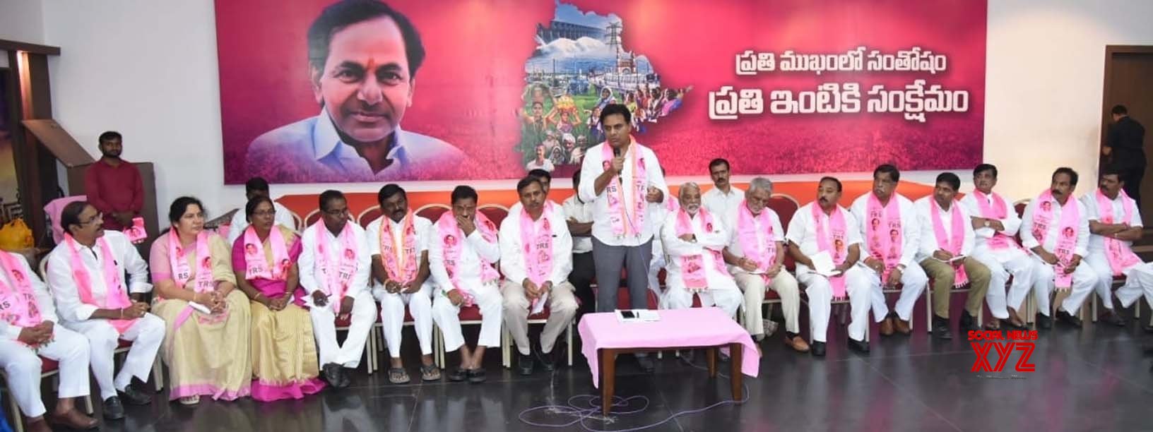 Hyderabad: K. T. Rama Rao at TRS meeting #Gallery - Social News XYZ