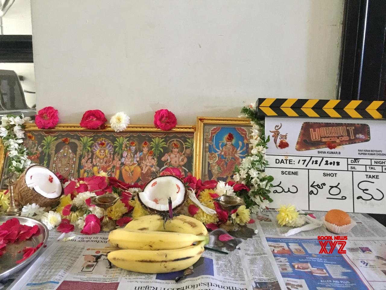 Workout Aindi Web Series Launch Gallery - Social News XYZ