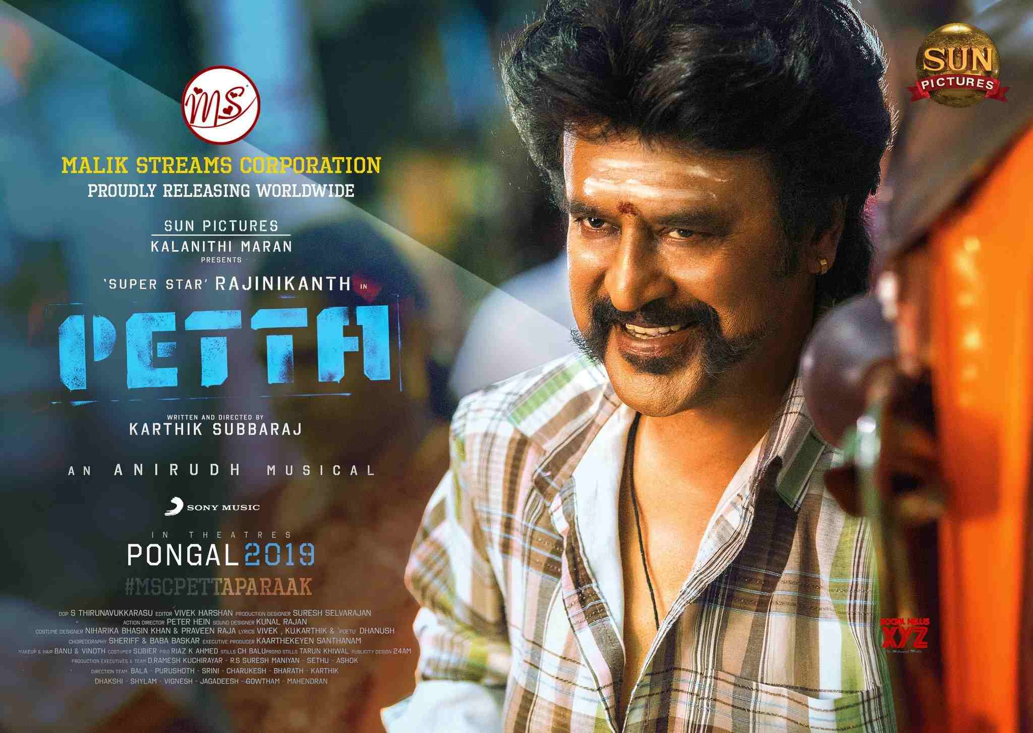 Petta Movie Brand New Poster - Social News XYZ