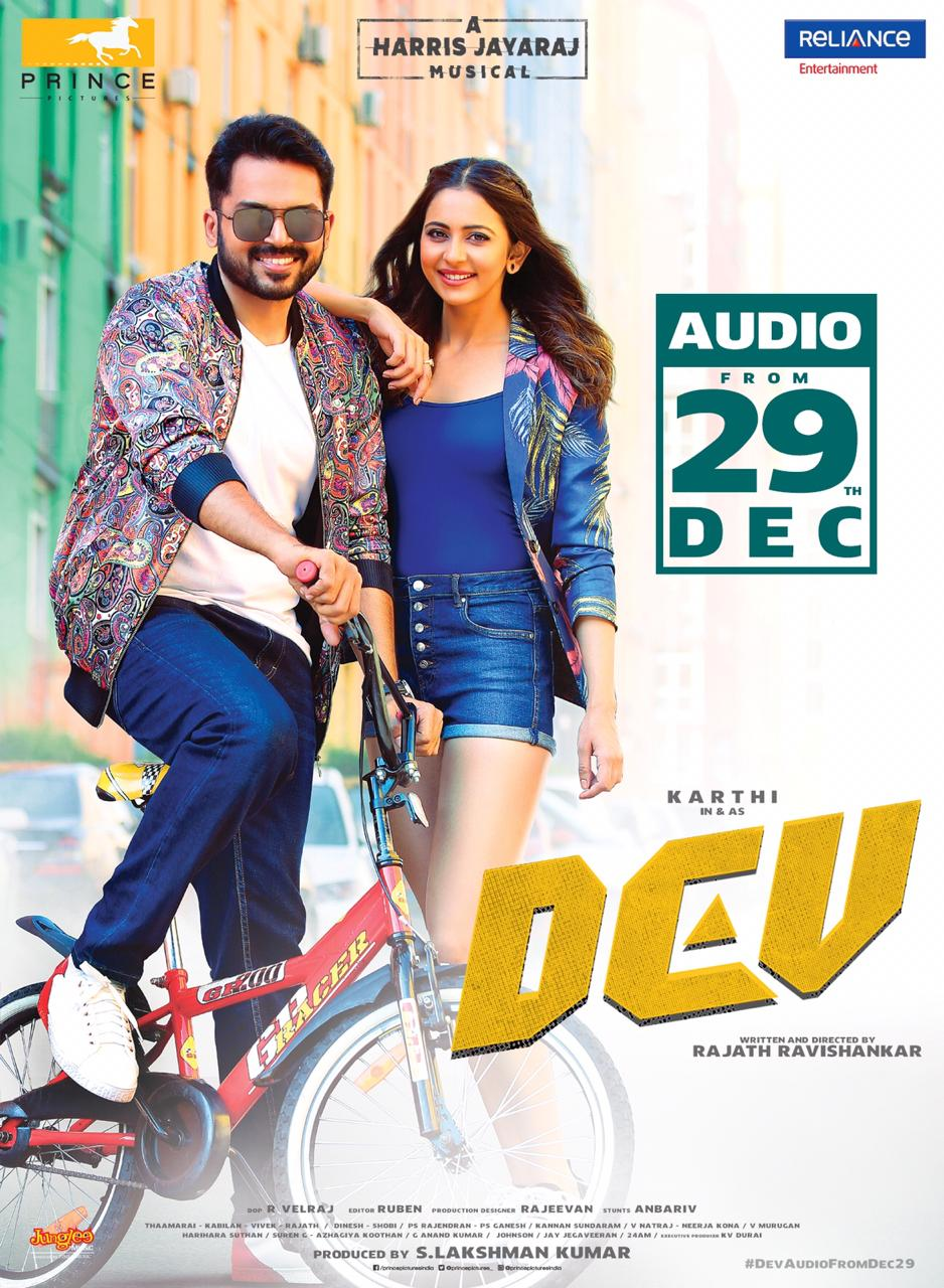Dev Movie Audio New Posters - Social News XYZ