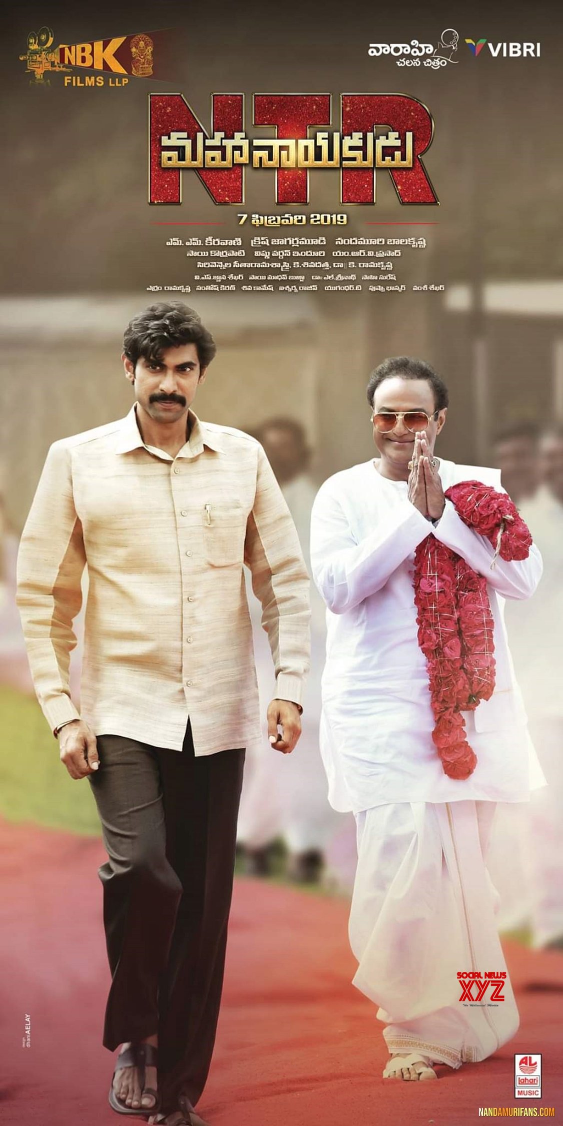 NTR Kathanayakudu New HD Posters - Social News XYZ