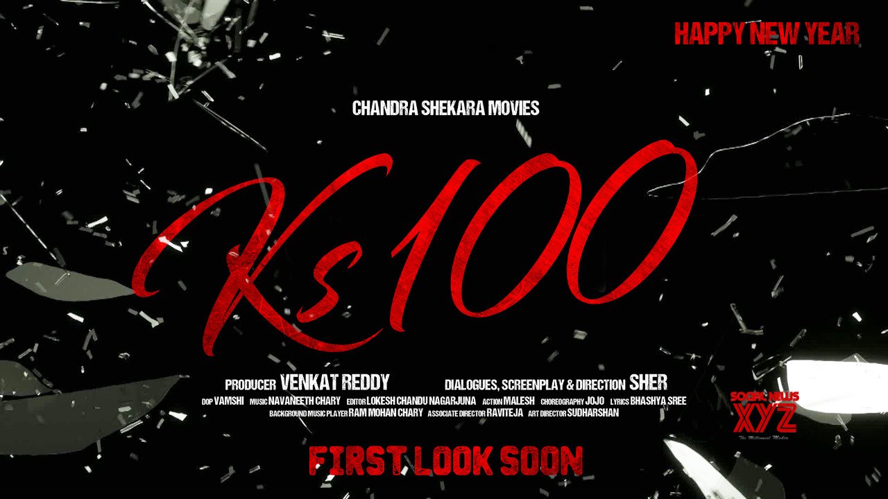 KS 100 Title Logo Poster - Social News XYZ