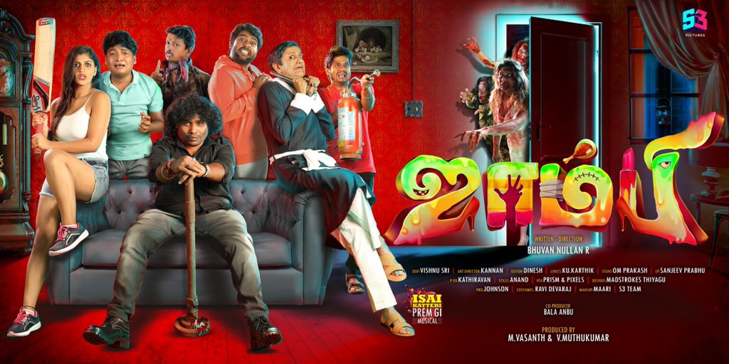 Yogibabu's Zombie Movie First Look Poster - Social News XYZ