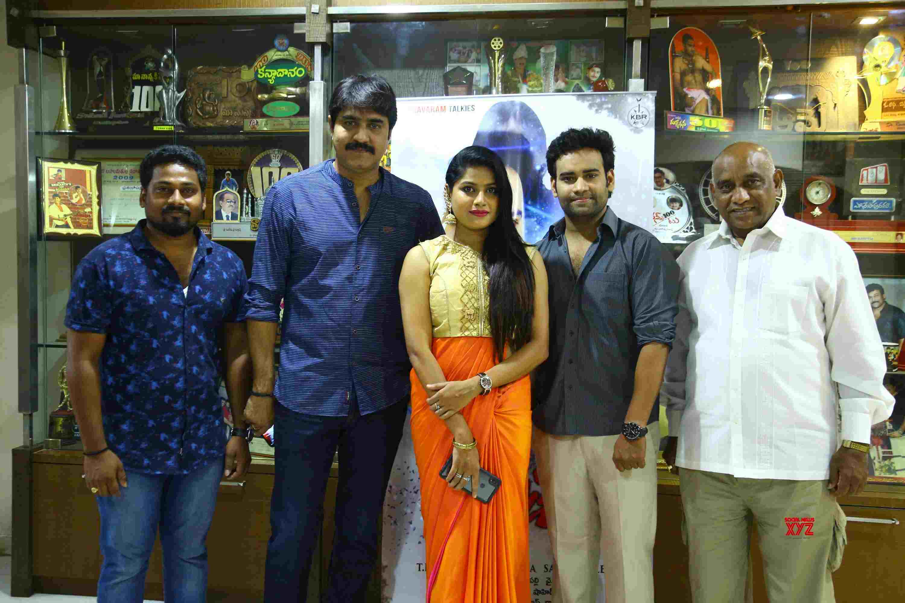 Rahasyam Movie Promotions Gallery - Social News XYZ