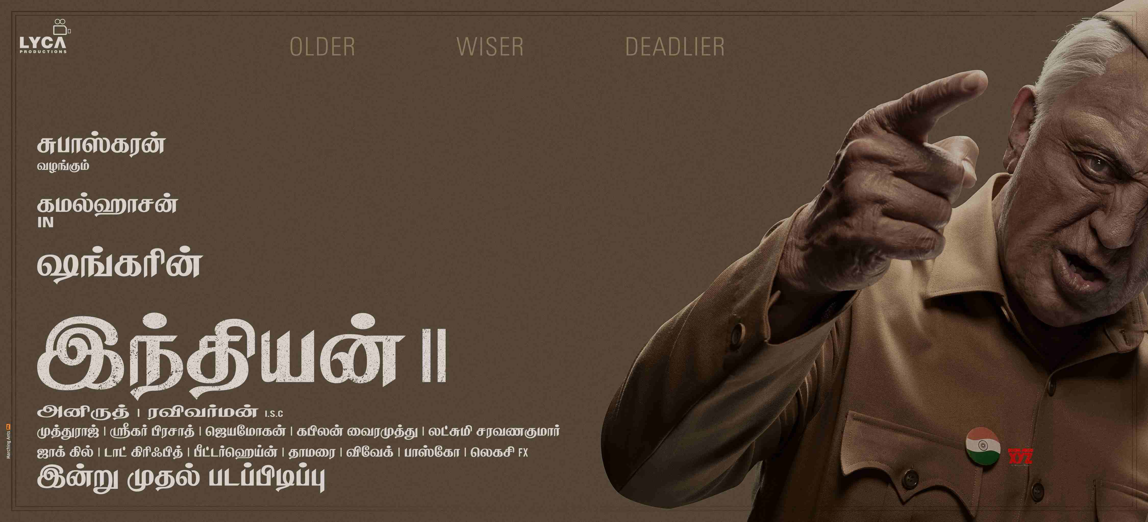 Kamal Haasan And Shankar's Indian 2 Movie First Look Super HD Posters ...