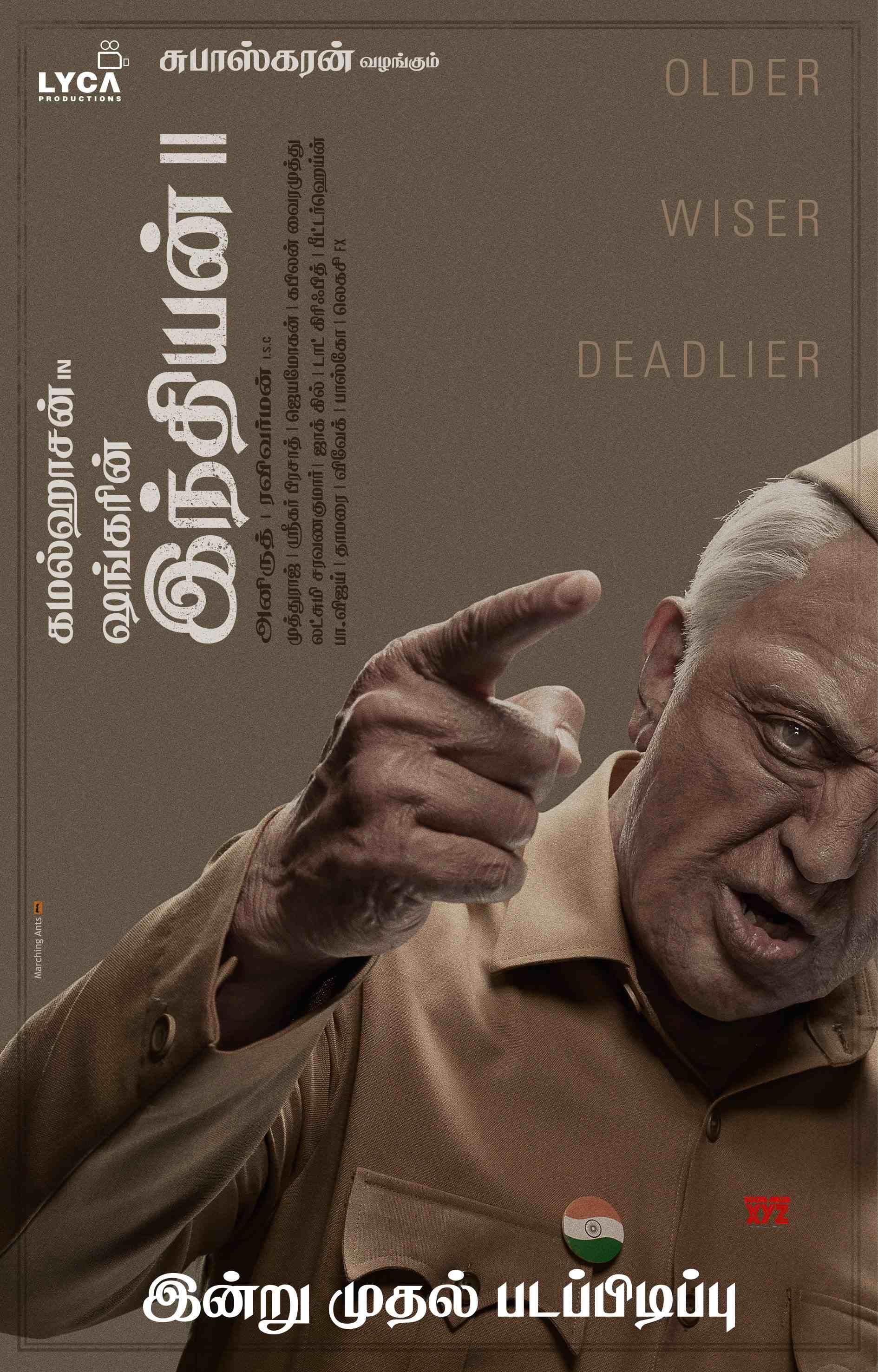 Kamal Haasan And Shankar's Indian 2 Movie First Look Super HD Posters ...