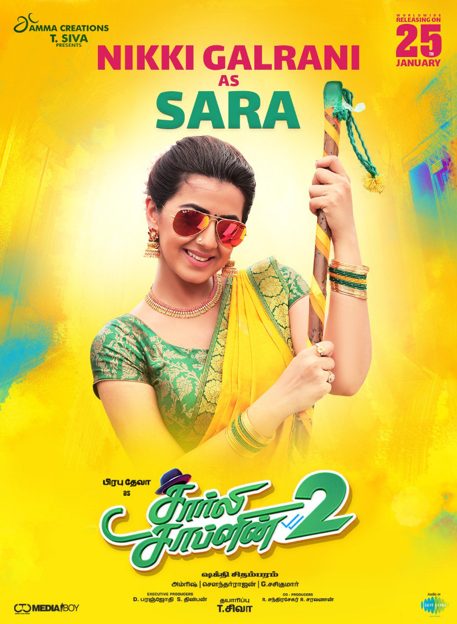 Charlie Chaplin 2 Movie Character Posters - Social News XYZ