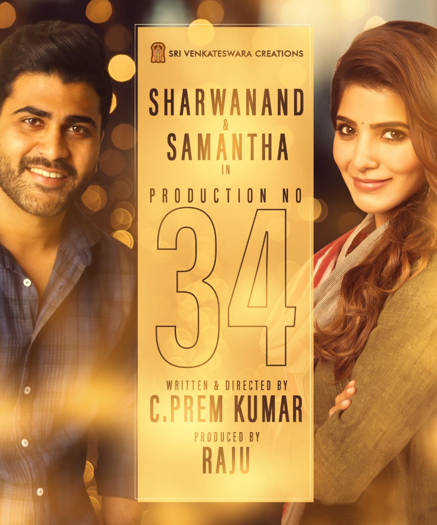 Sharwanand And Samantha In 96 Movie Remake Announcement Poster - Social ...