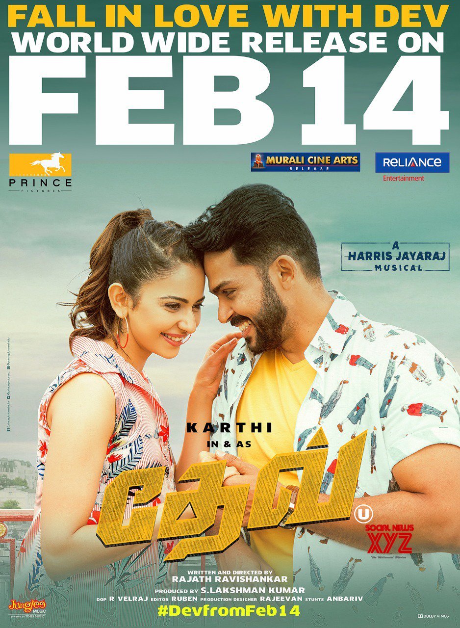 Karthi And Rakul Preet's Dev Movie Release Date Posters - Social News XYZ