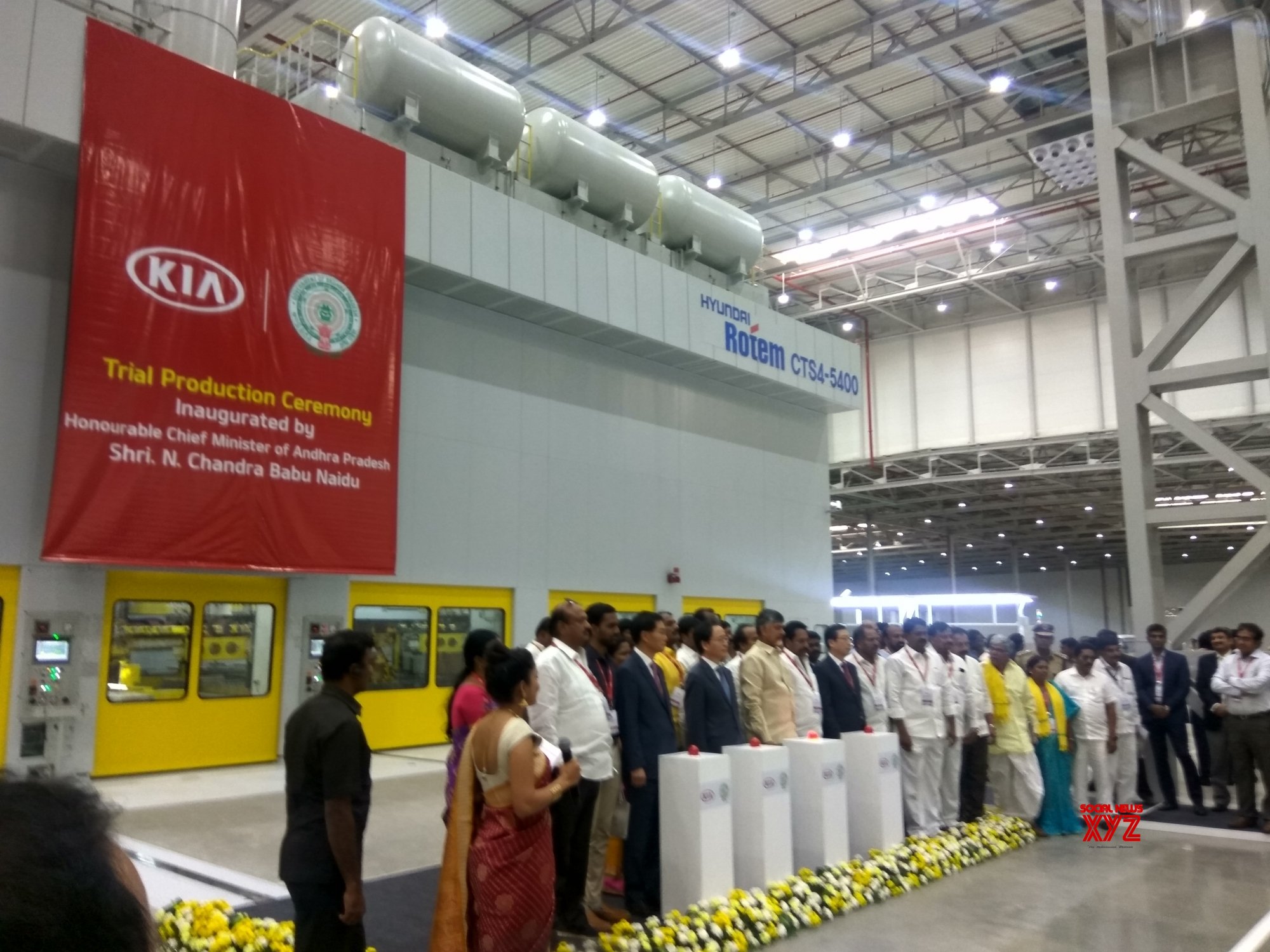 Anantapur (Andhra Pradesh): Kia Motors begin trial production at India ...