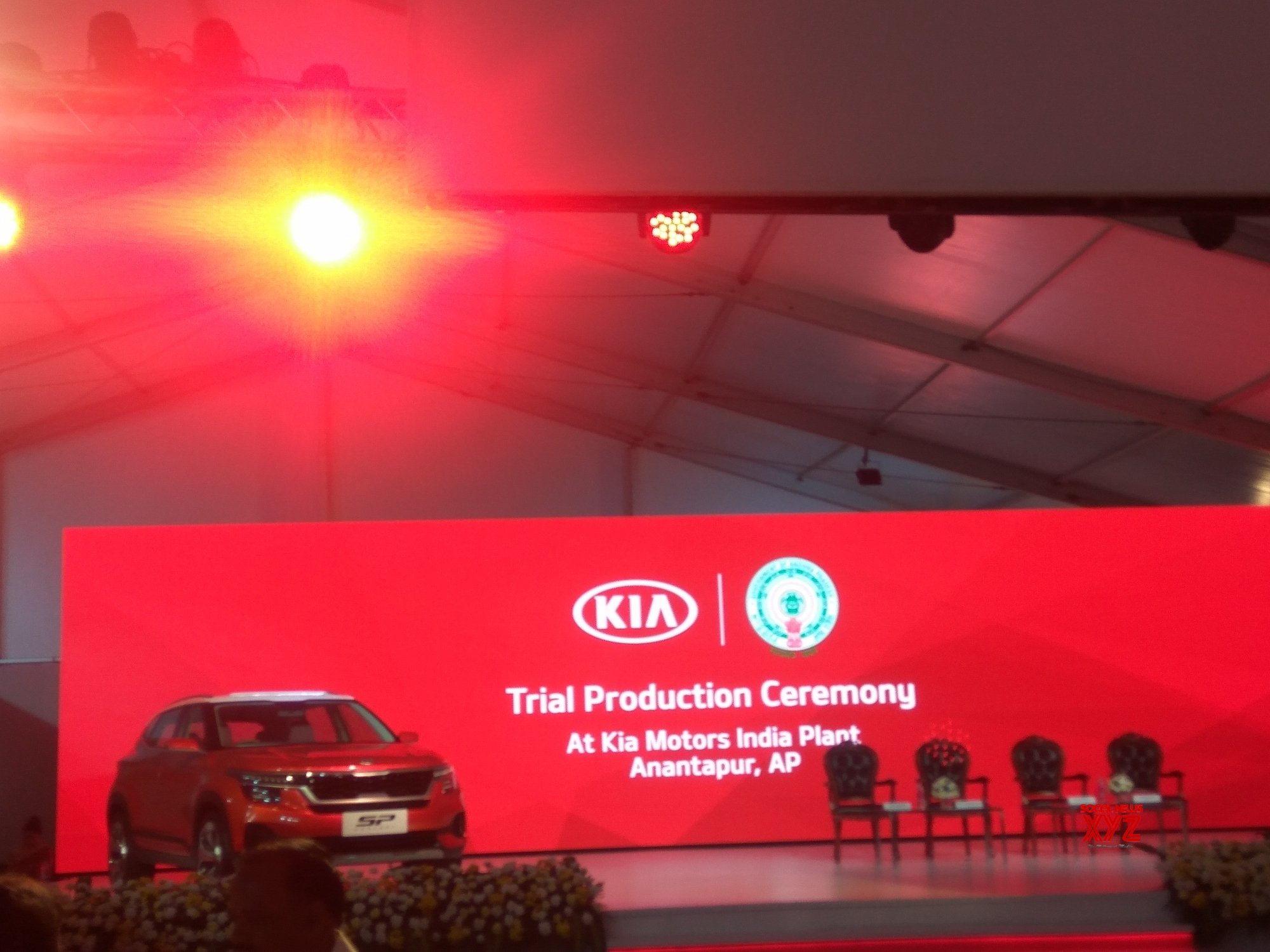 Anantapur (Andhra Pradesh): Kia Motors begin trial production at India ...