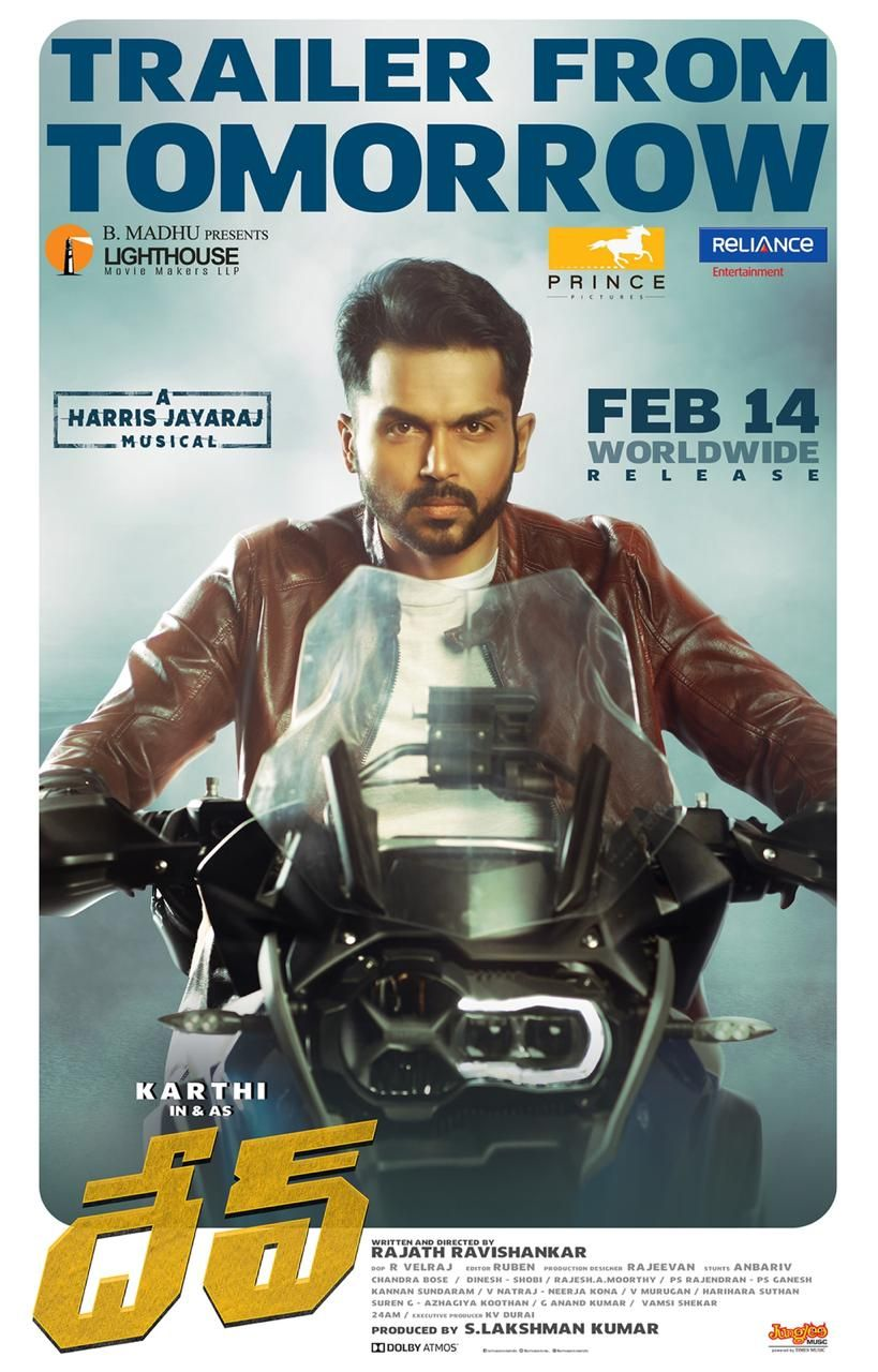 Karthi's Dev Trailer From Tomorrow Posters - Social News XYZ