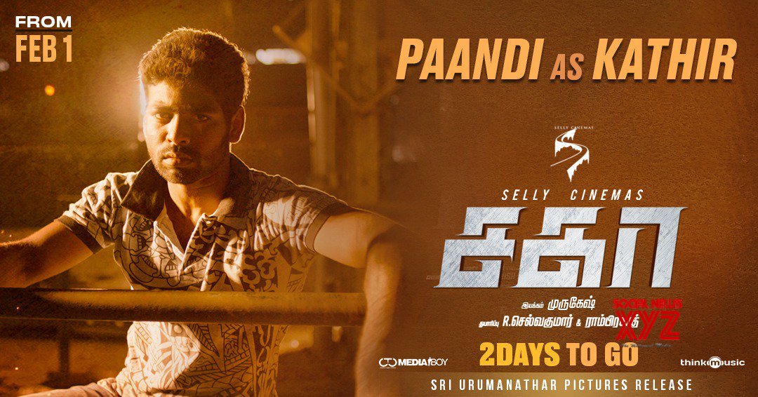 Sagaa Movie Characters Posters - Social News XYZ