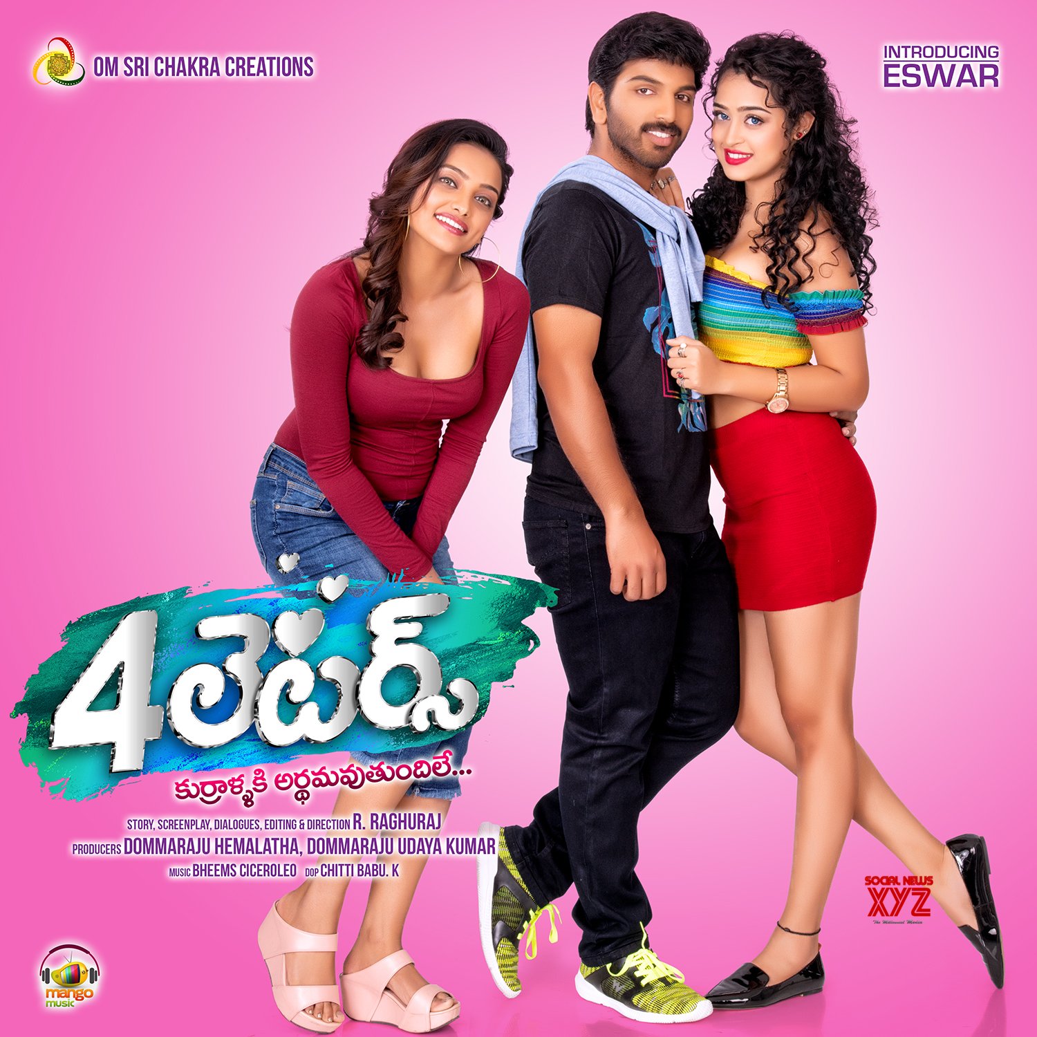 4 Letters Movie Audio Posters - Social News XYZ