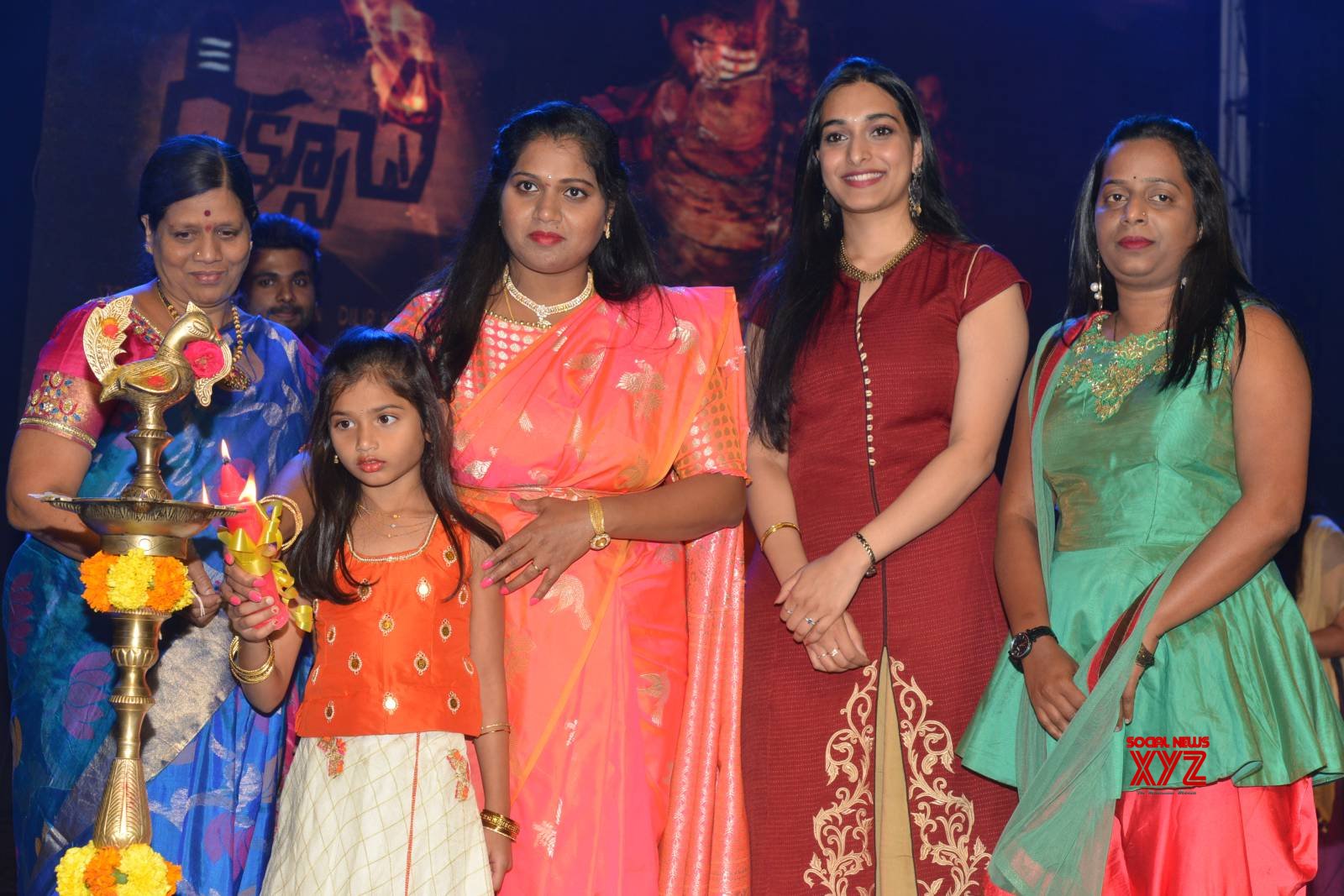 Diksoochi Movie Audio Launch Gallery - Social News XYZ