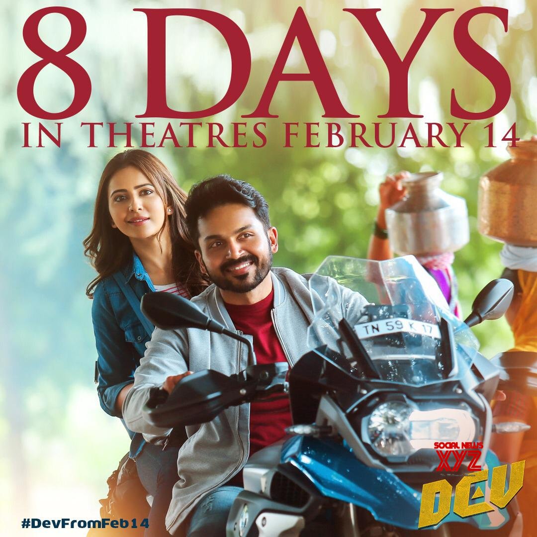 Dev Movie 8 Days To Go Poster - Social News XYZ