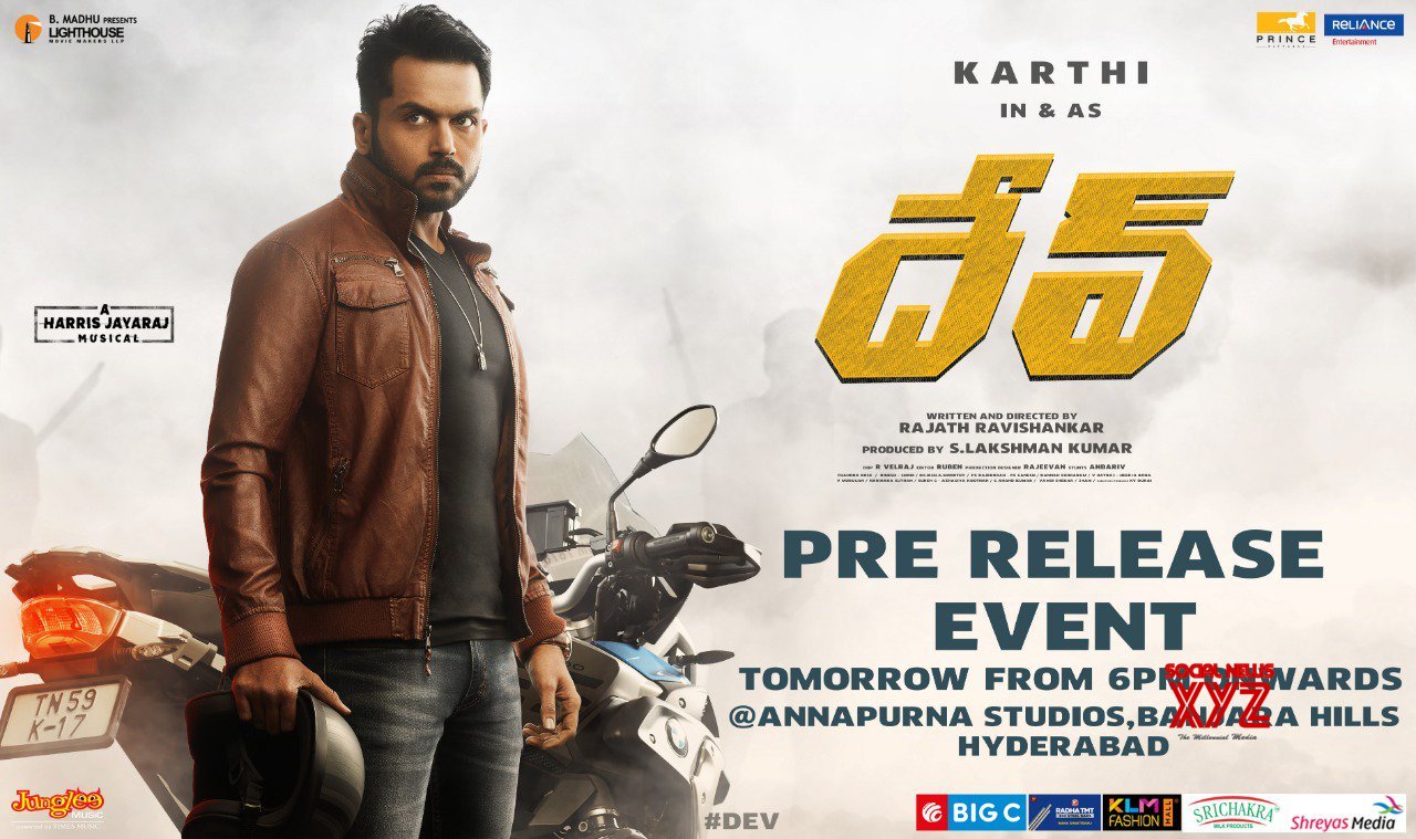 Dev Movie Pre Release Event Poster - Social News XYZ