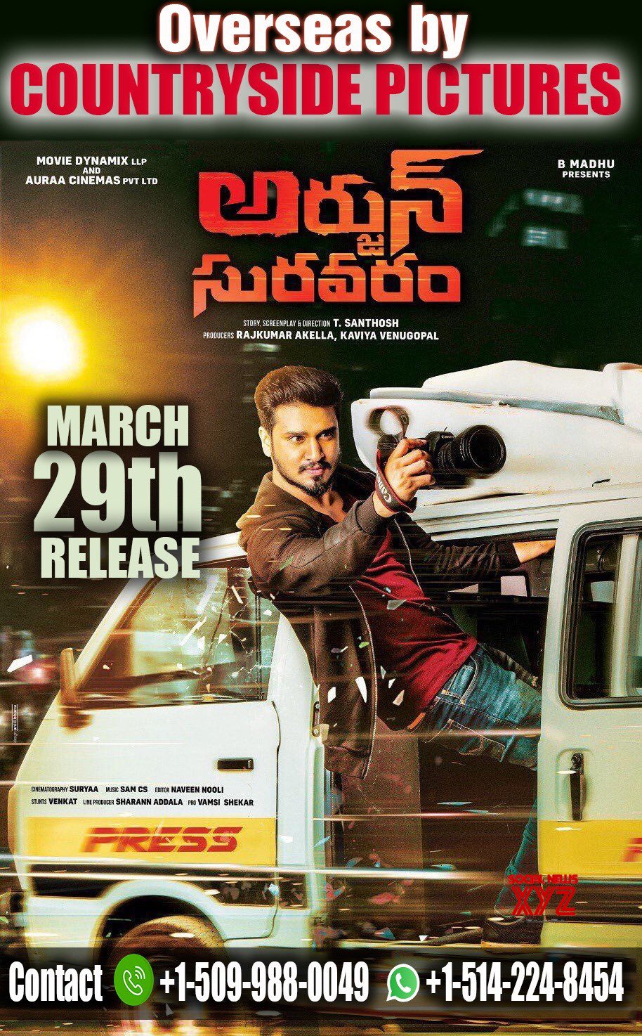 Nikhil's Arjun Suravaram Movie USA Release By Country Side Pictures ...
