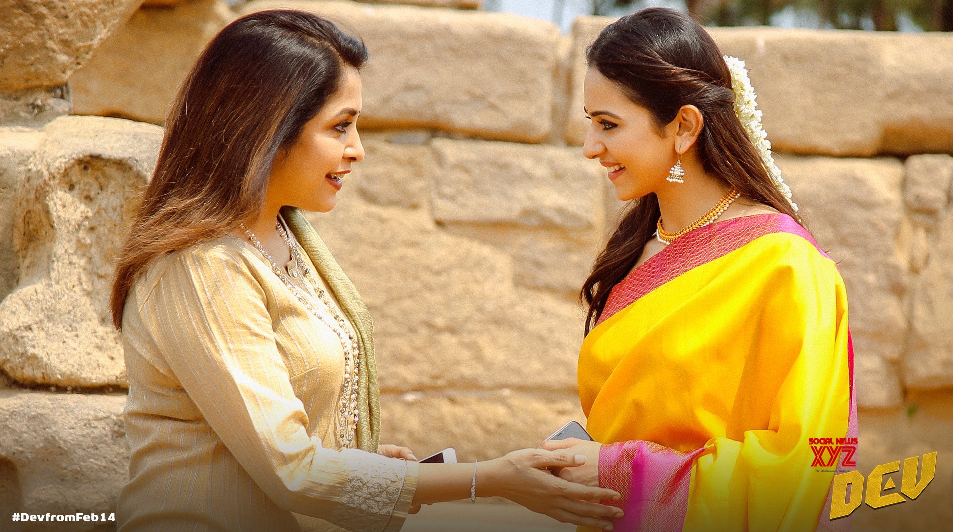 Ramya Krishna And Rakul Preet Stills From DEV - Social News XYZ