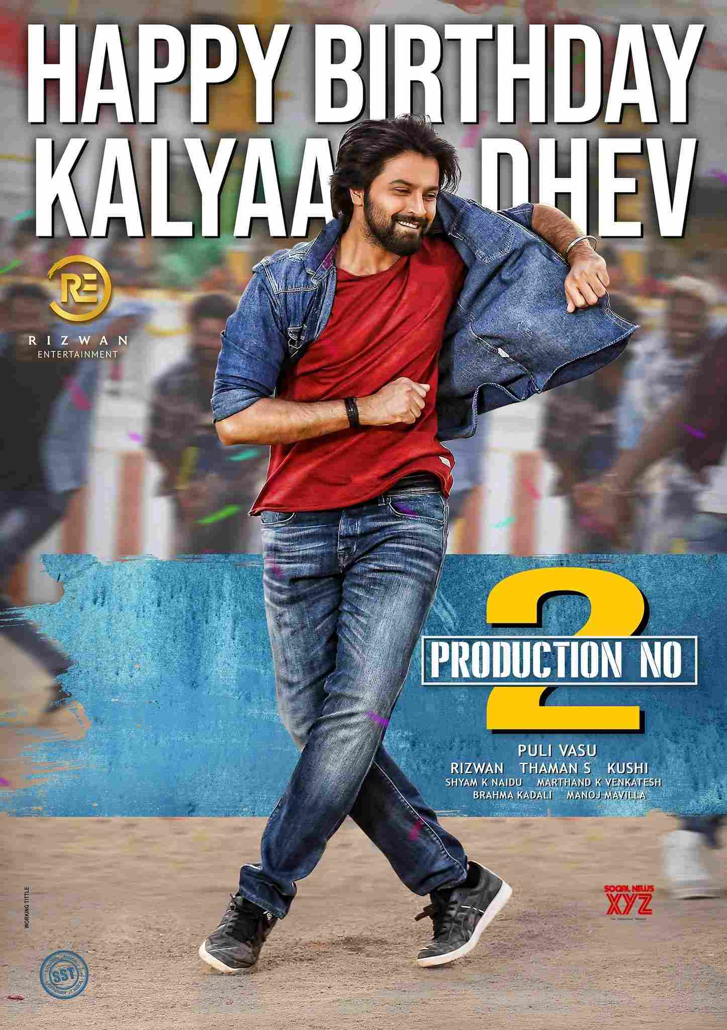 Kalyaan Dhev Birthday Wishes Poster From Rizwan Entertainment ...