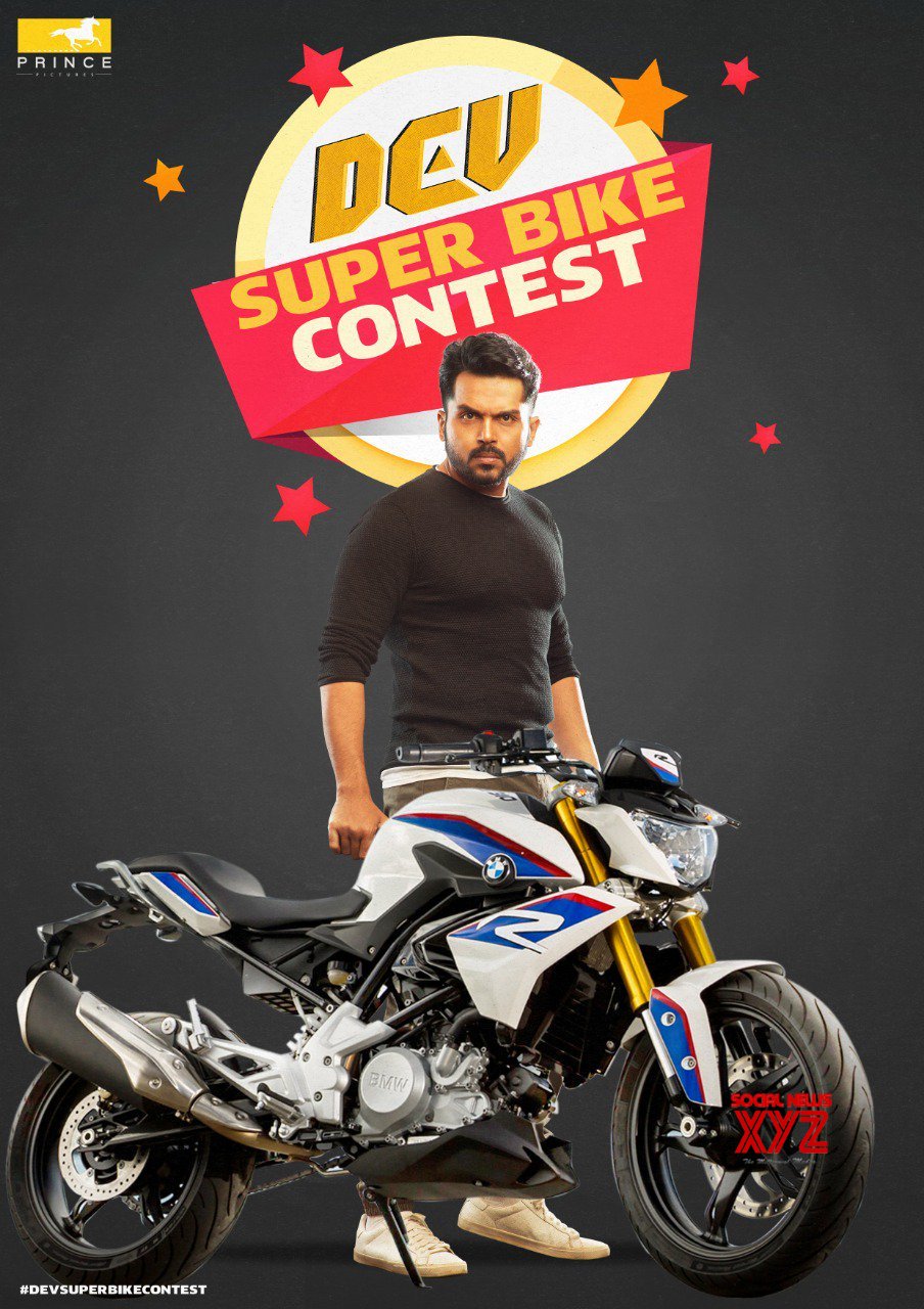 Dev Movie Bike Contest Posters - Social News XYZ