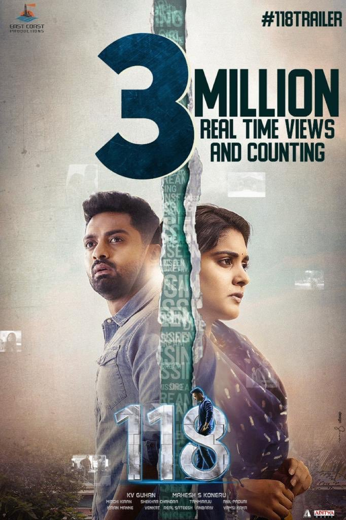 118 Movie Trailer Gets 3 Million Real Time Views Poster - Social News XYZ
