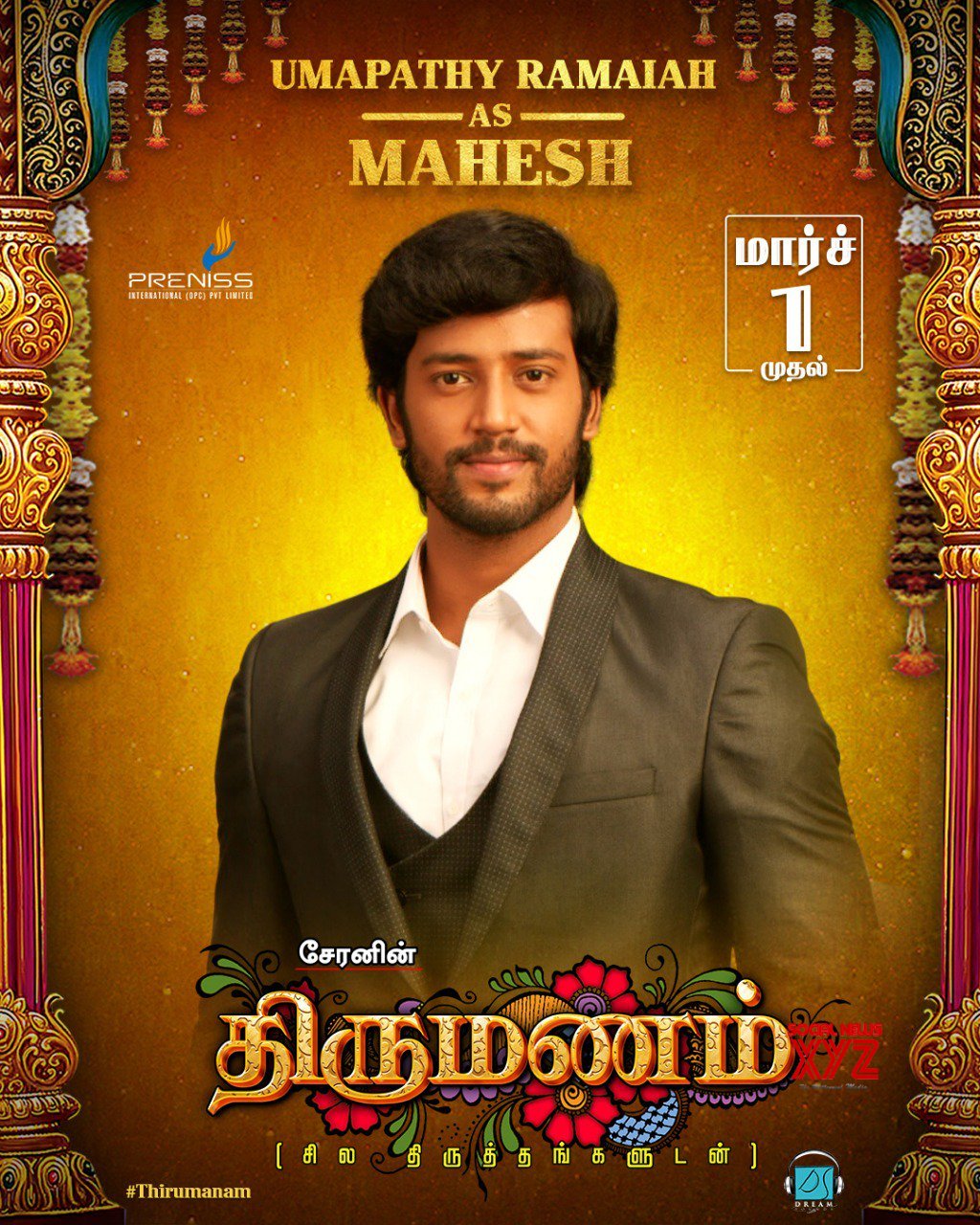 Thirumanam Moive Characters Posters - Social News XYZ