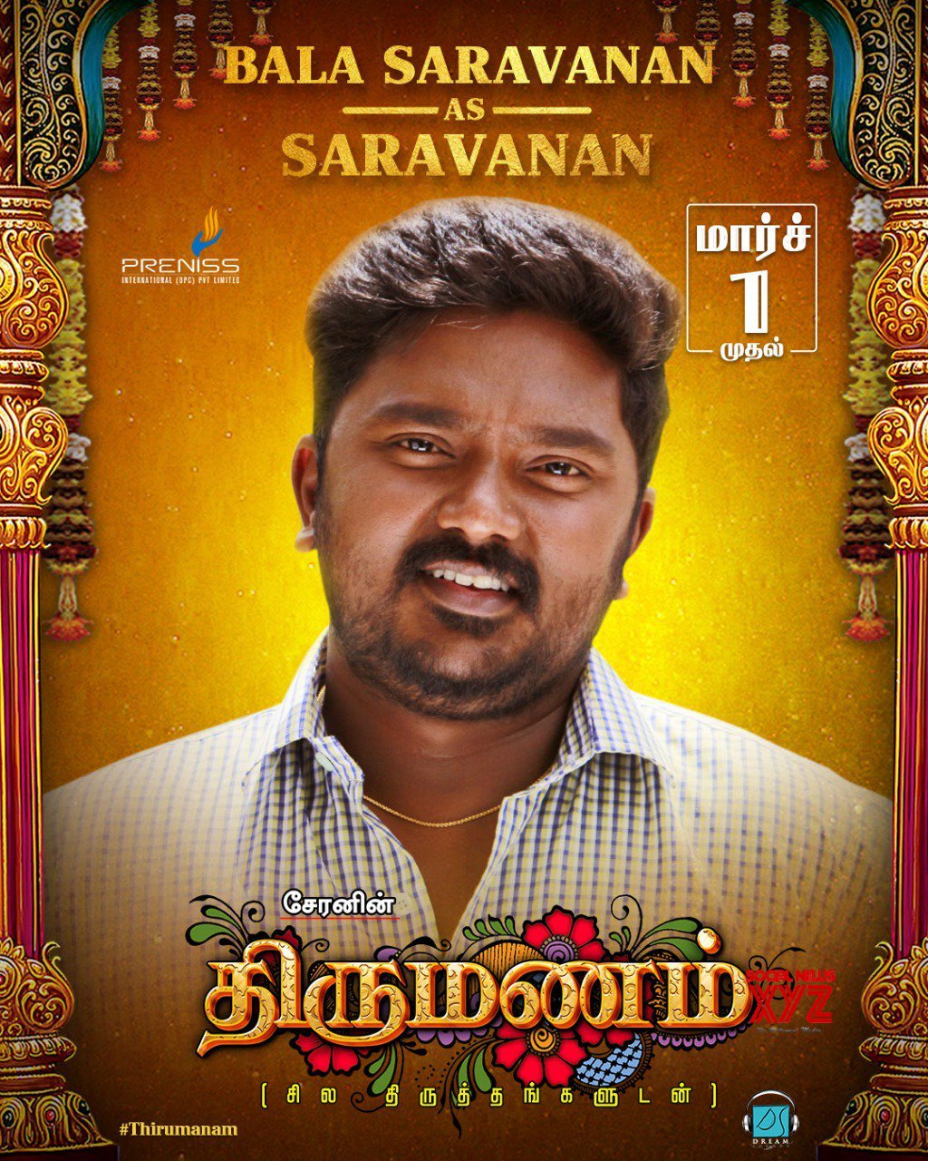 Thirumanam Moive Characters Posters - Social News XYZ
