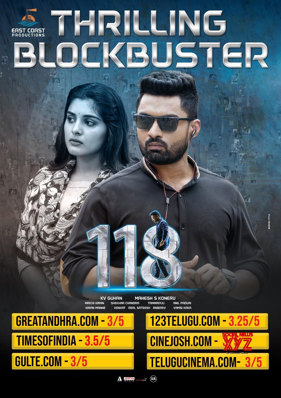 118 Movie Thrilling Blockbuster Posters - Social News XYZ