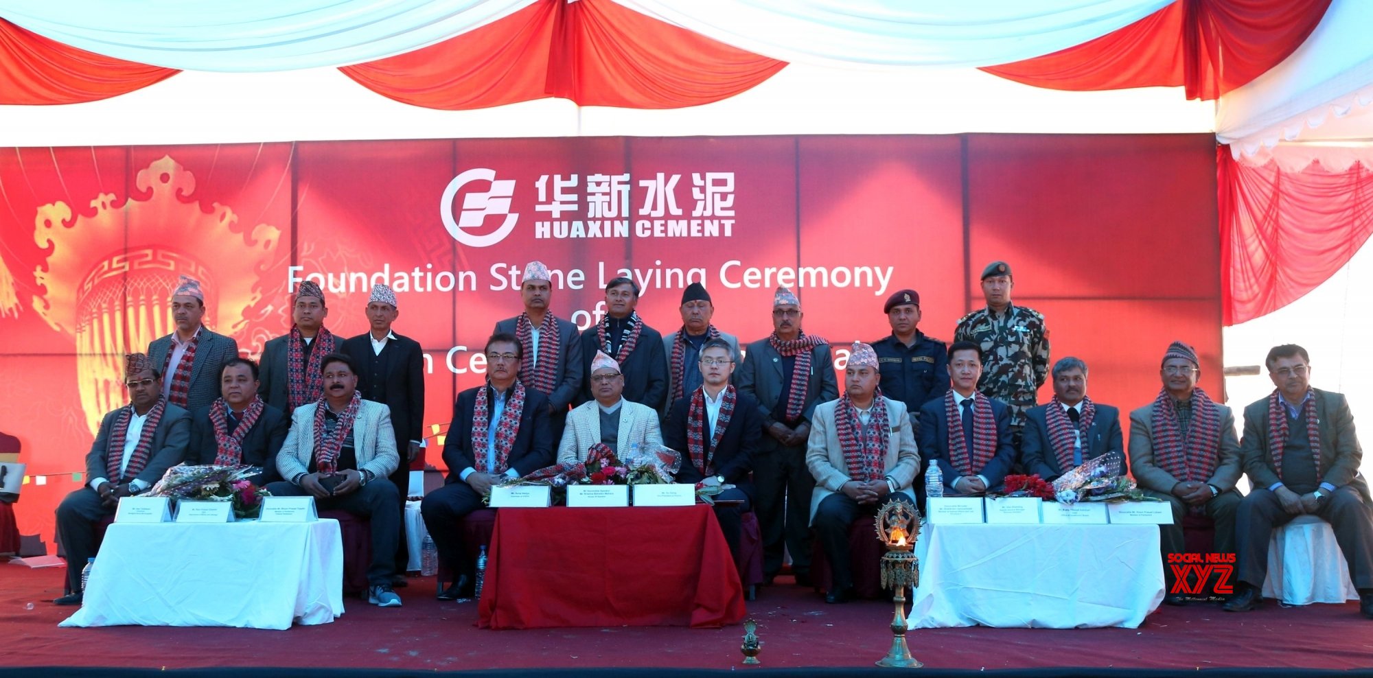NEPAL - DHADING - CHINA - HUAXIN CEMENT PROJECT #Gallery - Social News XYZ