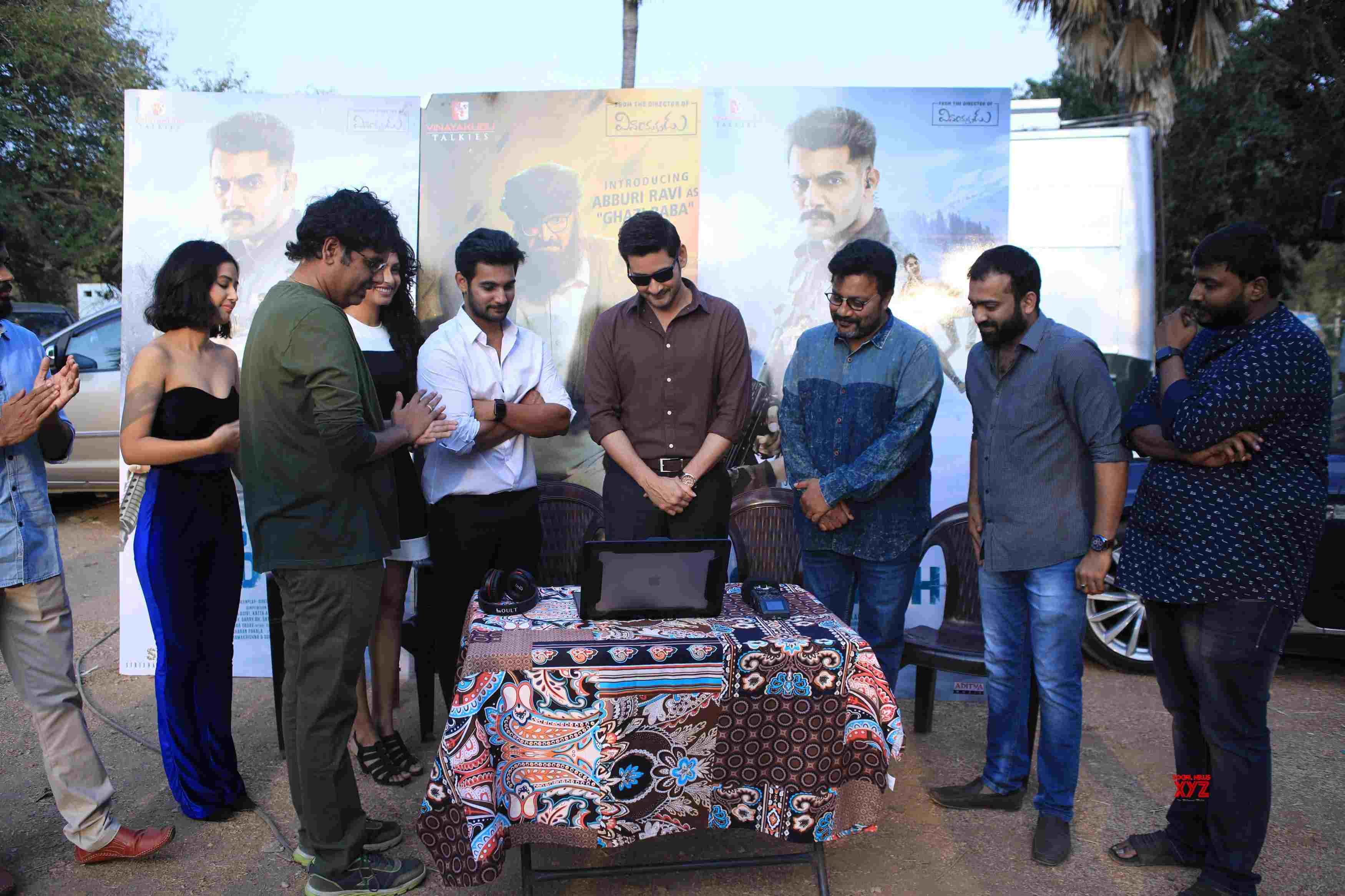 Mahesh Babu HD Stills From Operation Gold Fish Movie Teaser Launch ...