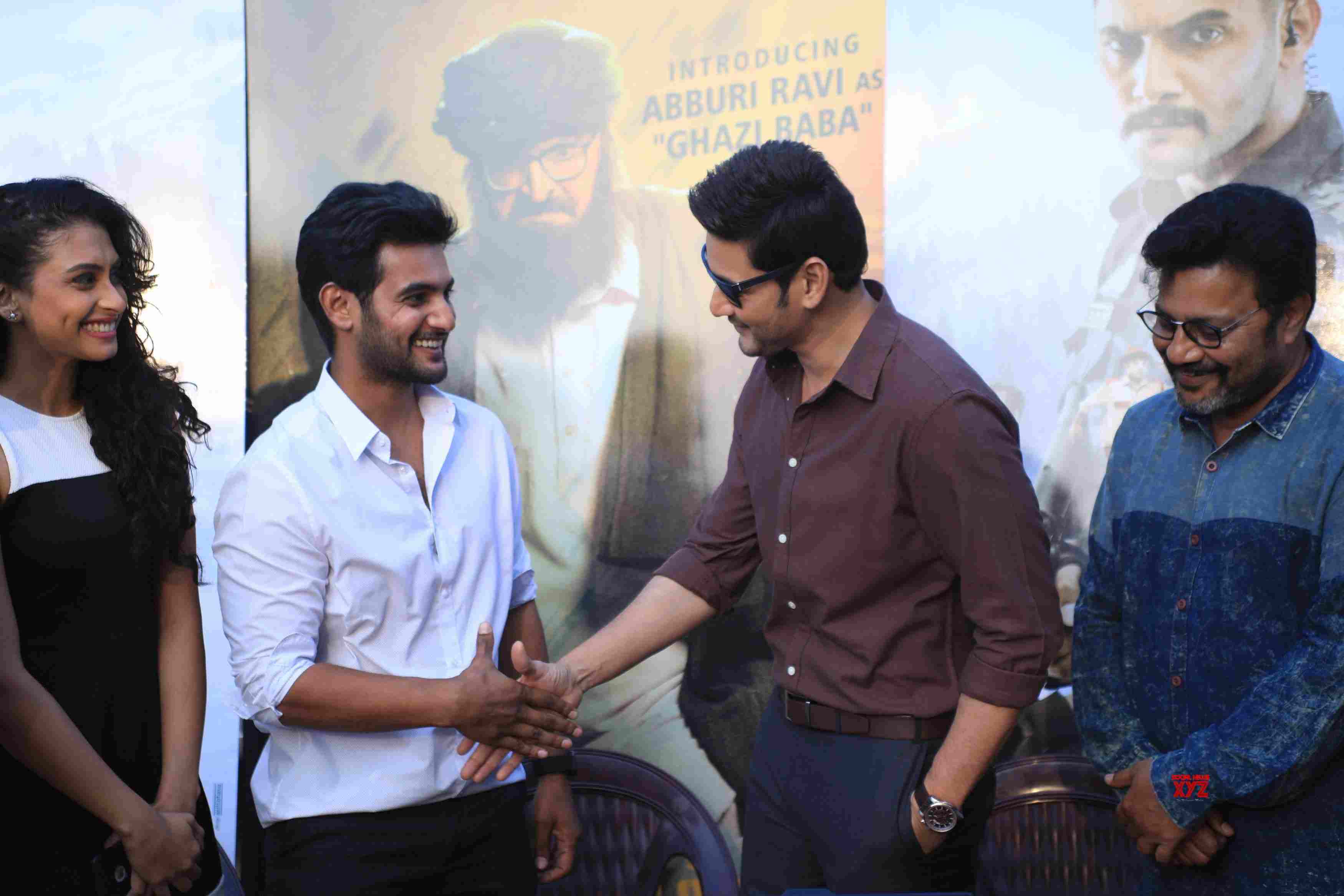 Mahesh Babu HD Stills From Operation Gold Fish Movie Teaser Launch ...