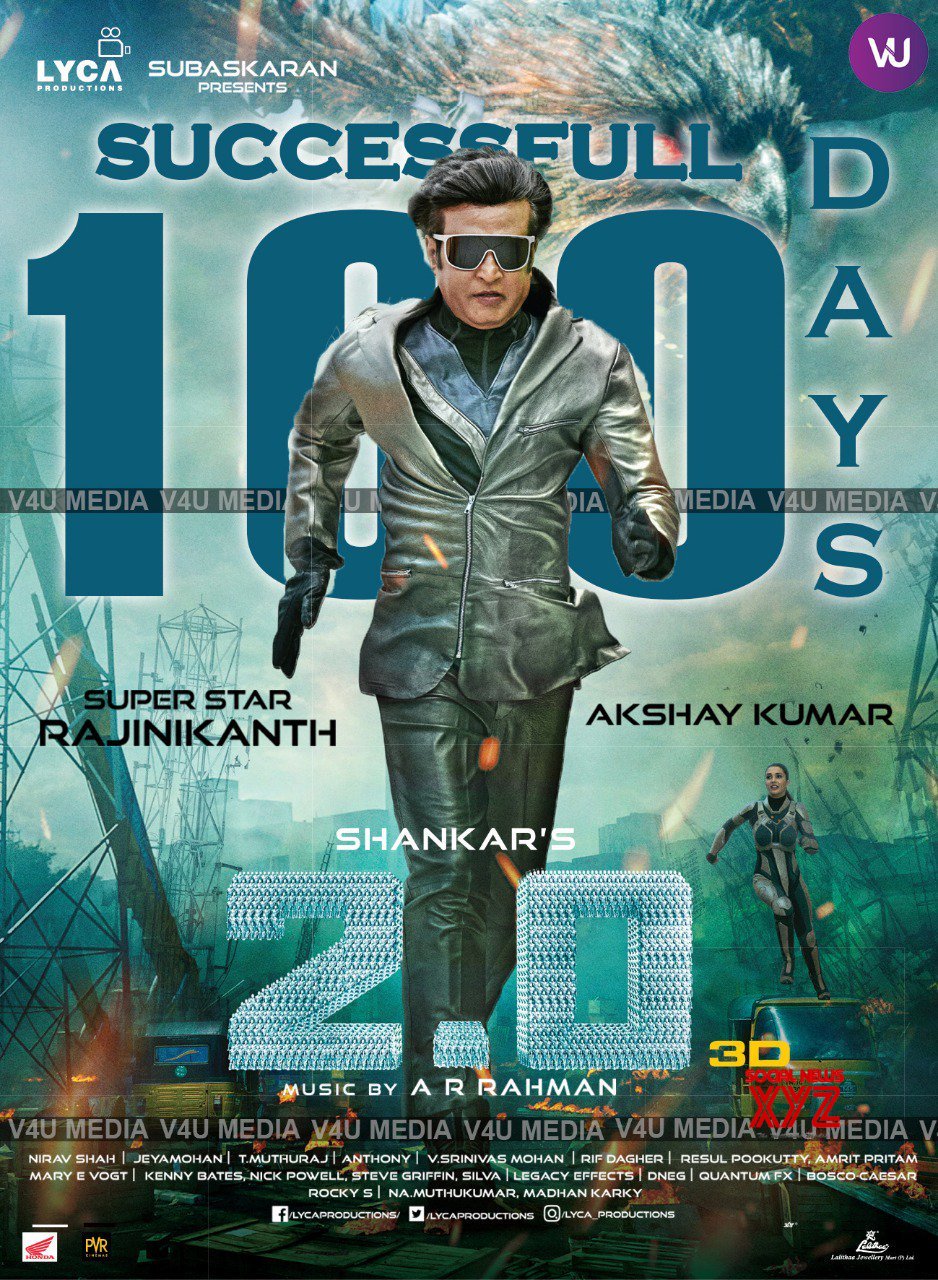 2.0 Movie 100 Days Posters - Social News XYZ