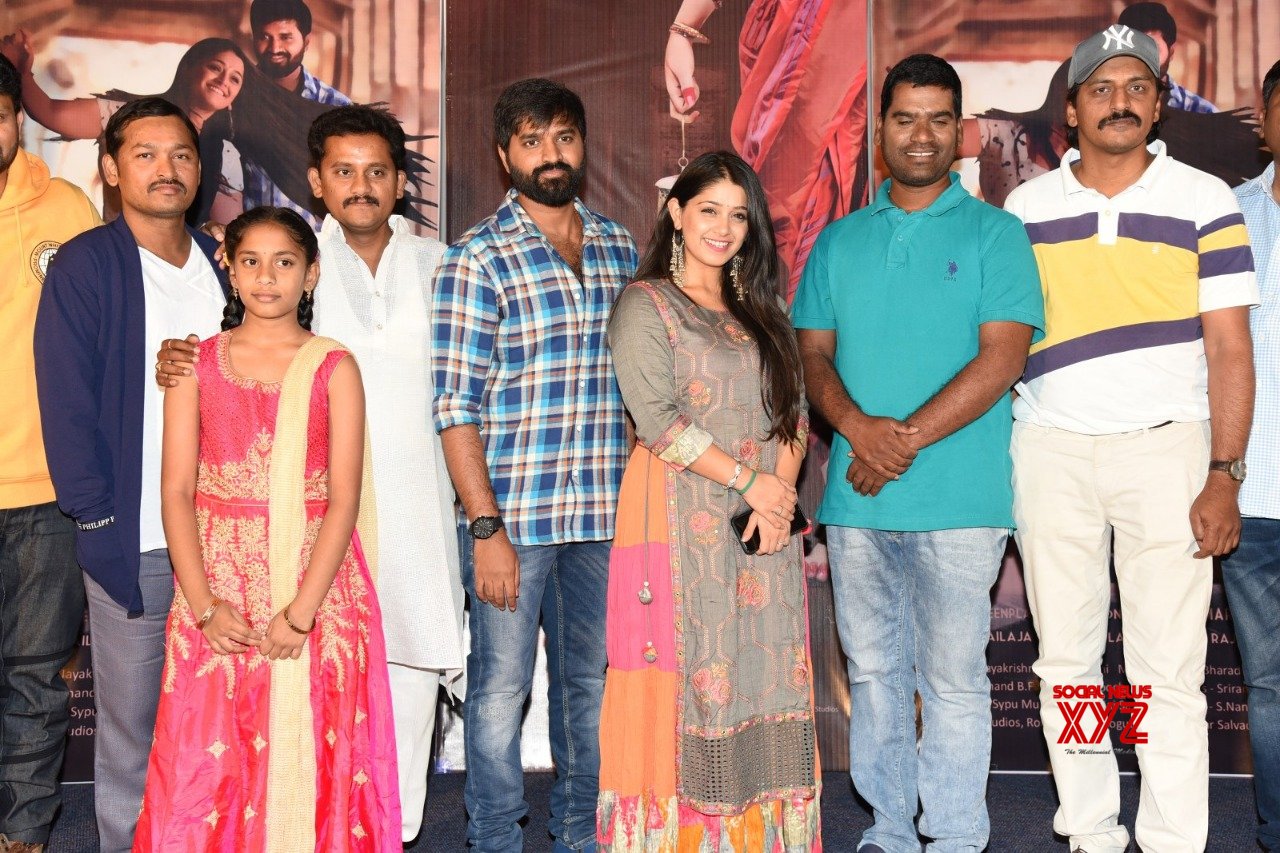 Diksoochi Movie Trailer Release Gallery - Social News XYZ
