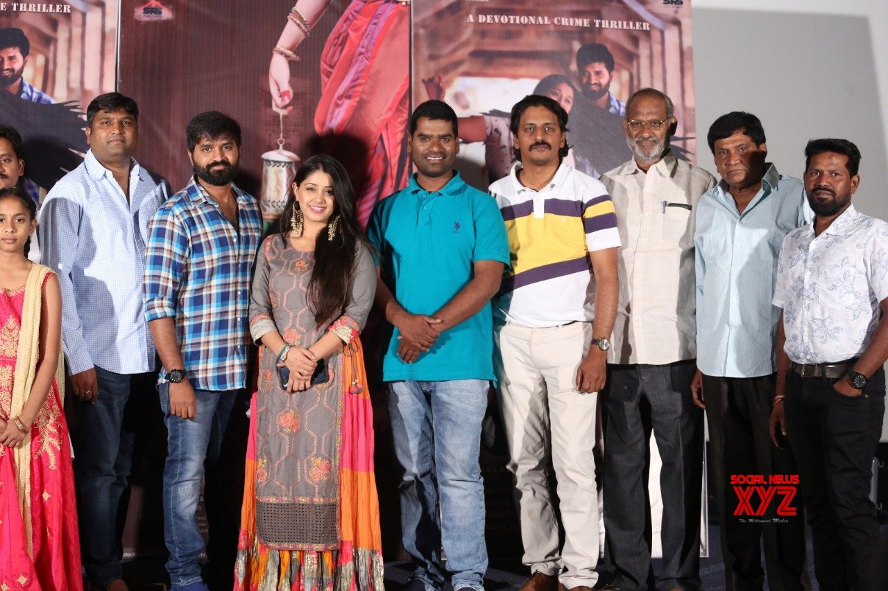 Diksoochi Movie Trailer Release Gallery - Social News XYZ