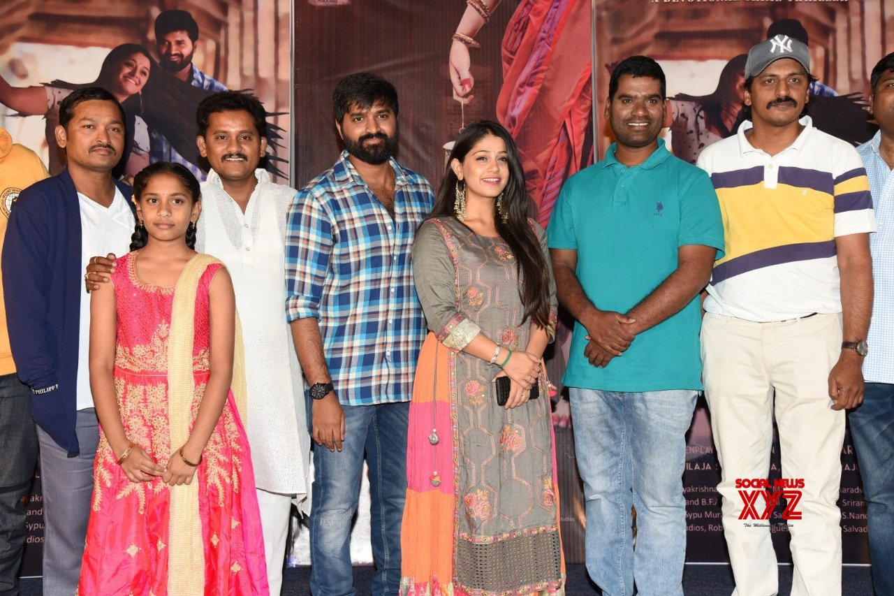 Diksoochi Movie Trailer Release Gallery - Social News XYZ