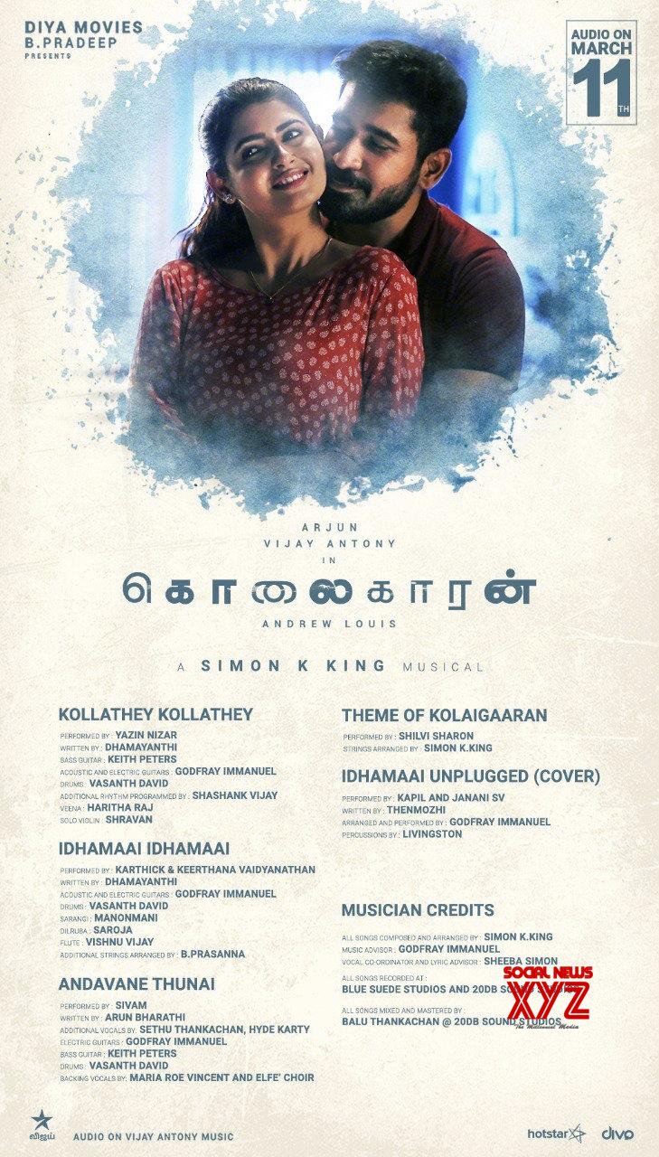 Vijay Antony's Kolaigaran Movie Tracklist - Social News XYZ