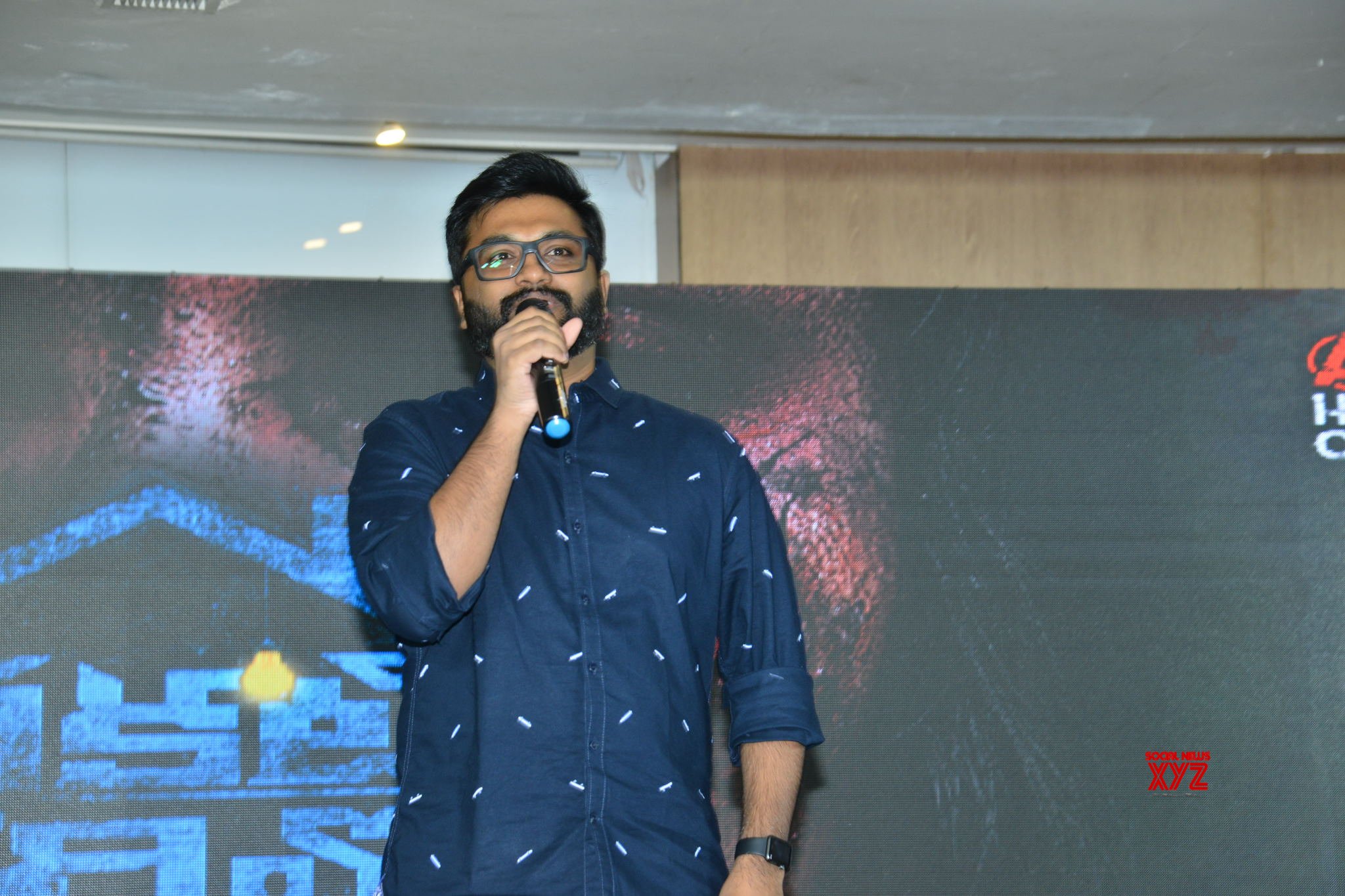 Chikati Gadhilo Chithakotudu Movie Pre Release Event Gallery - Social ...