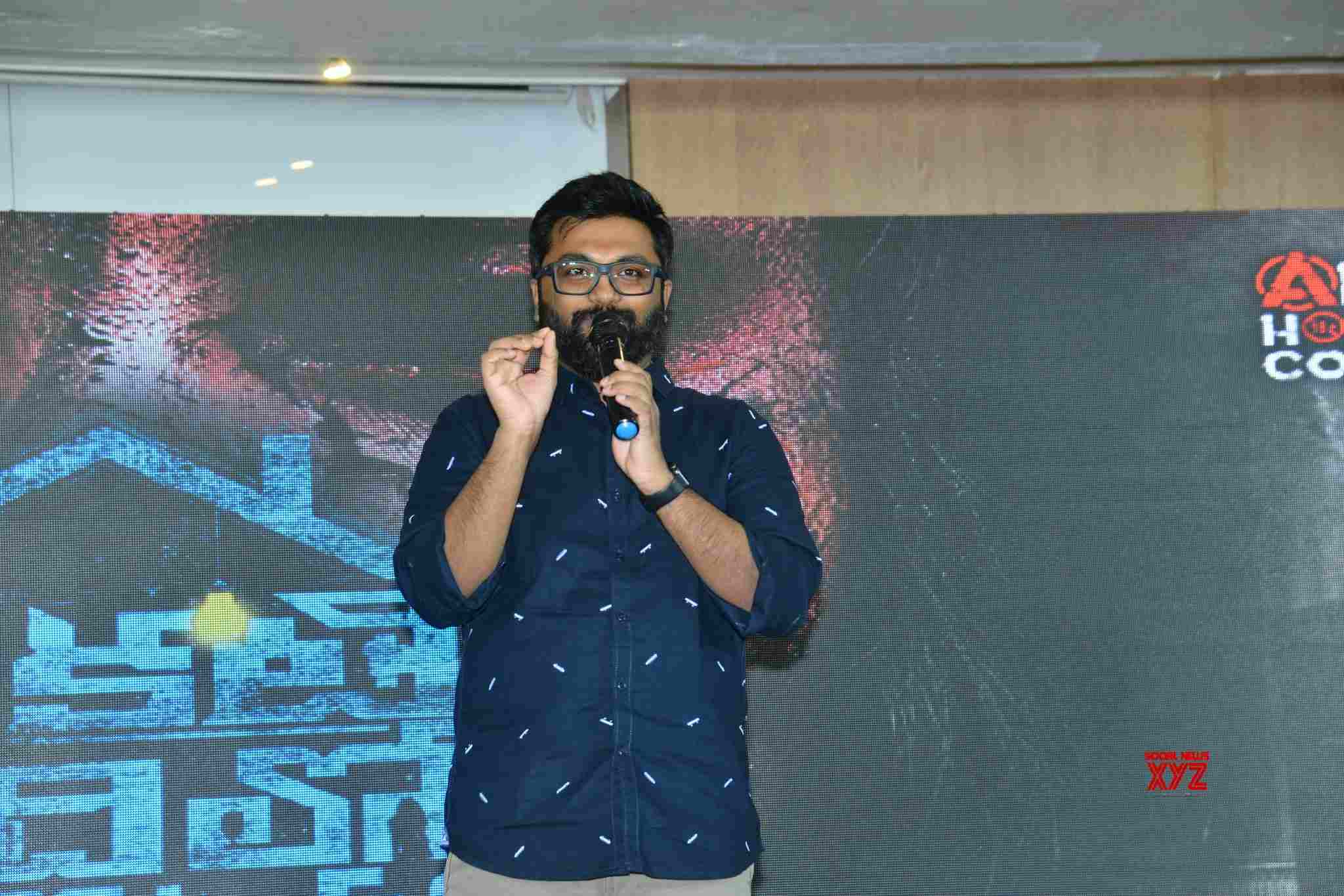 Chikati Gadhilo Chithakotudu Movie Pre Release Event Gallery - Social ...