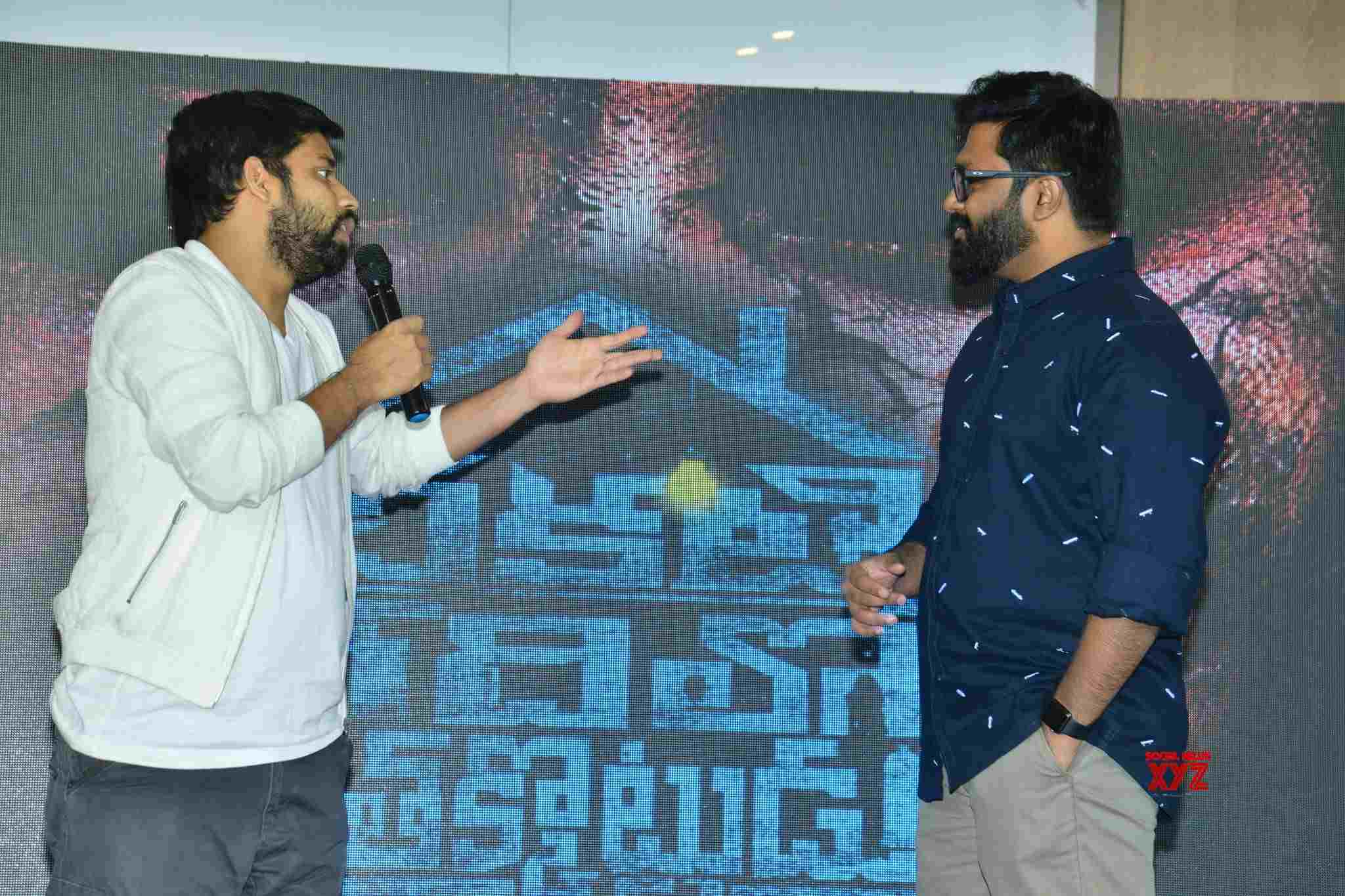 Chikati Gadhilo Chithakotudu Movie Pre Release Event Gallery - Social ...