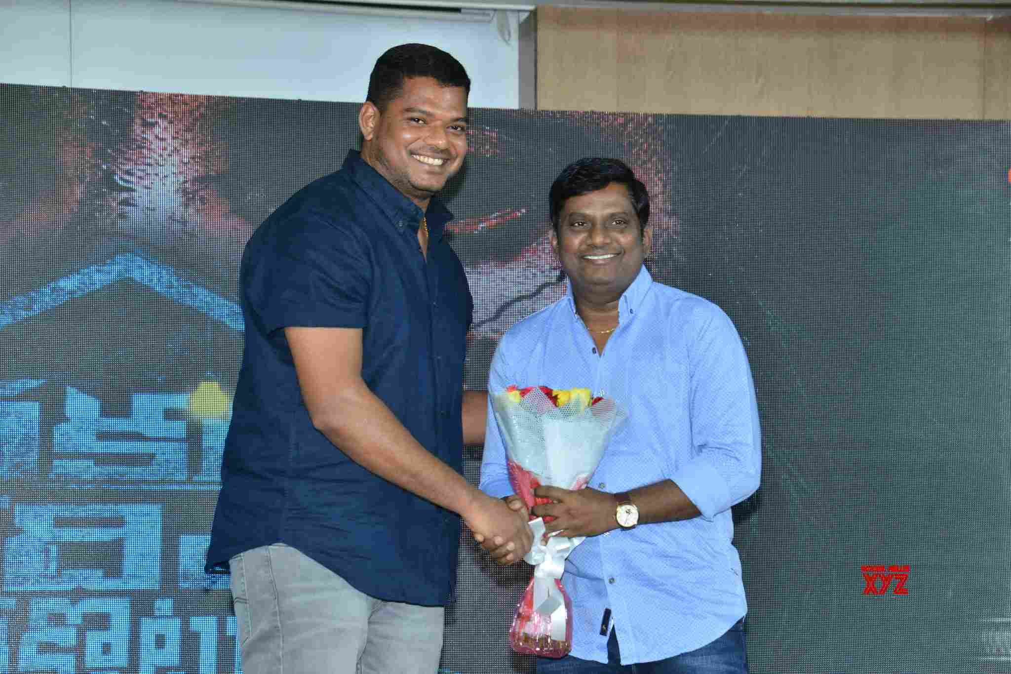 Chikati Gadhilo Chithakotudu Movie Pre Release Event Gallery - Social ...