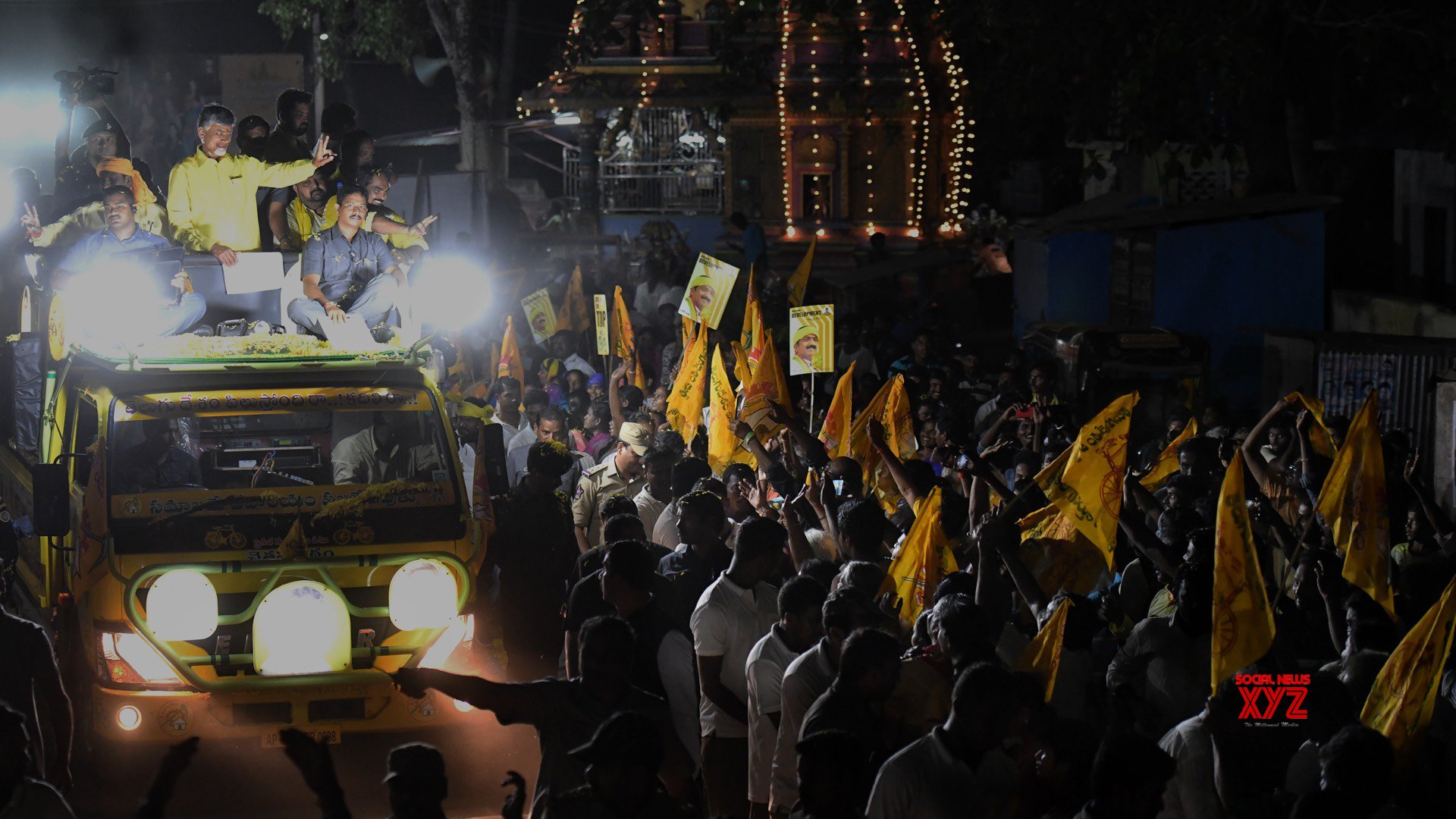 AP CM Chandrababu Naidu Eluru Election Rally Gallery - Social News XYZ