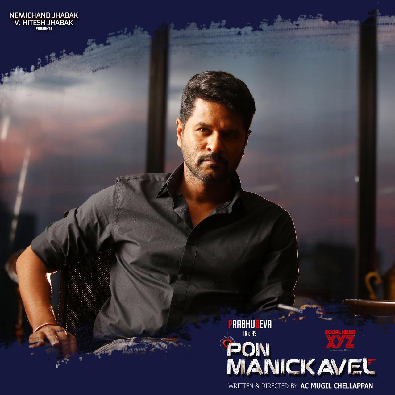 Prabhu Deva's Pon Manickavel Movie Shoot Wraps Poster - Social News XYZ