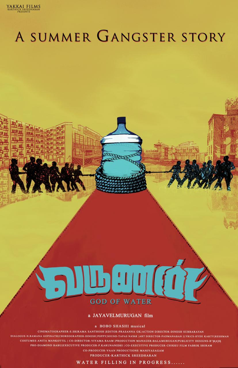 Varunan Movie First Look Posters - Social News XYZ