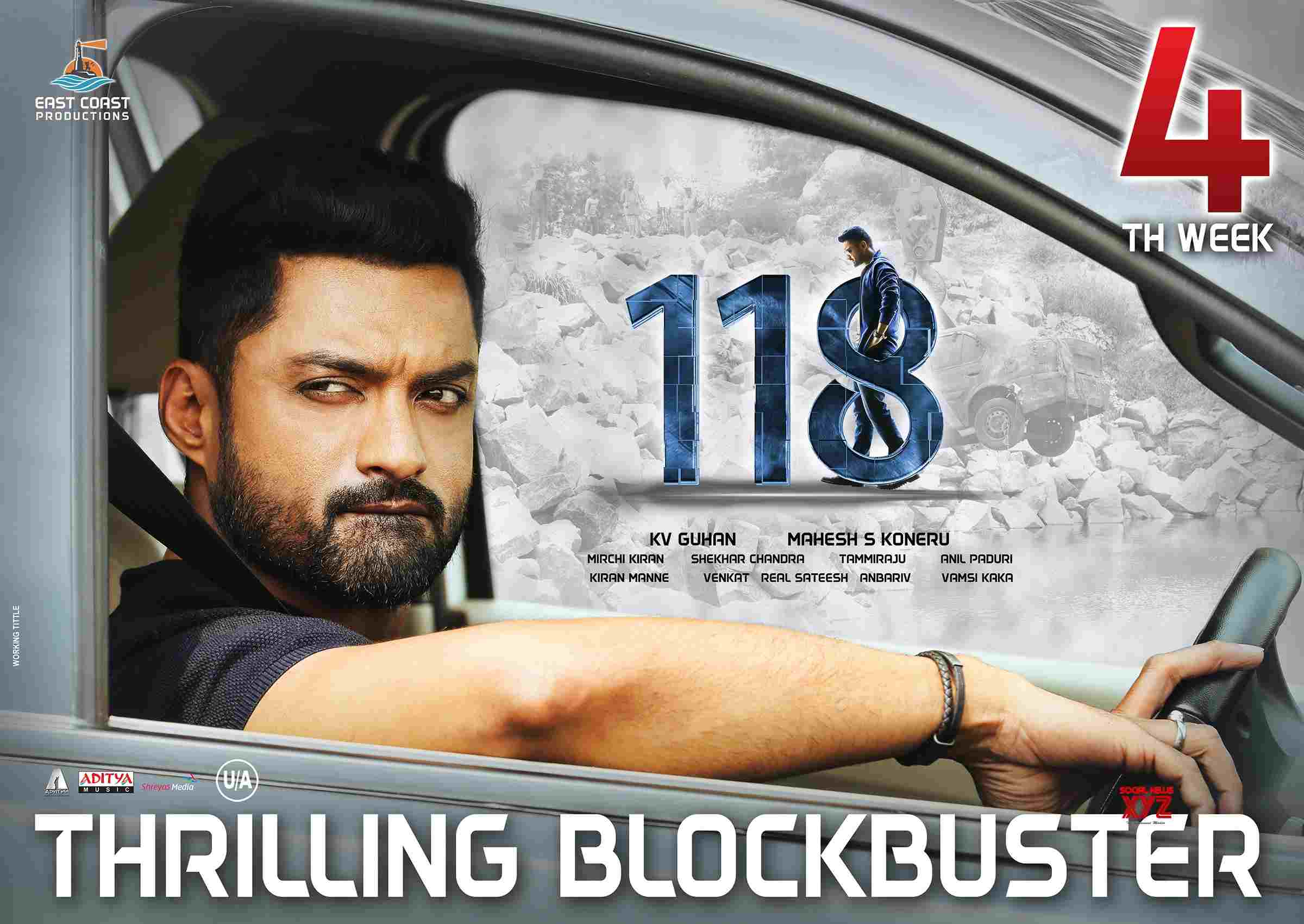 118 Movie 4th Week HD Posters - Social News XYZ