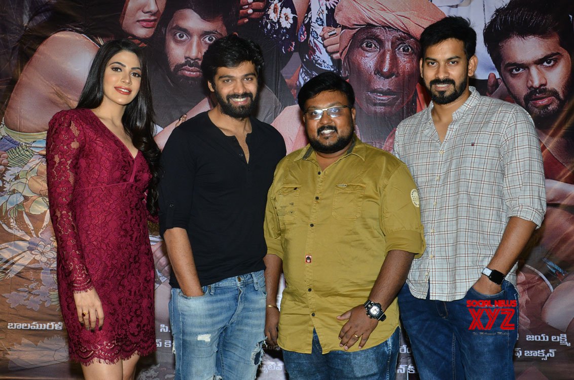 Chikati Gadilo Chithakotudu Movie Success Meet Gallery - Social News XYZ